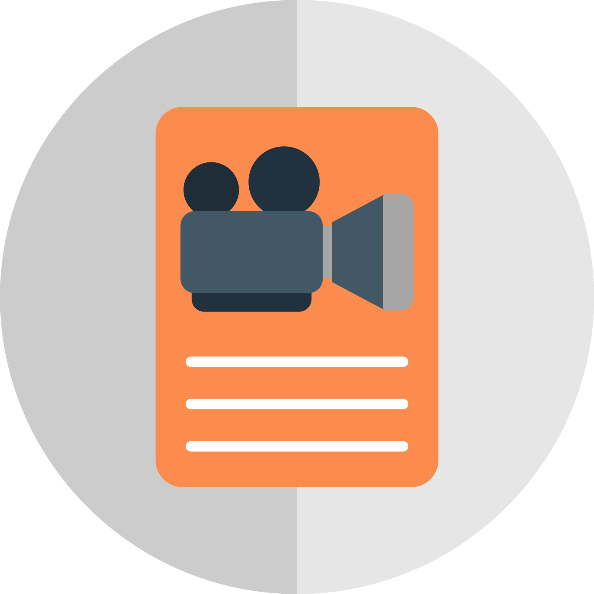 Script Vector Icon Design 21150529 Vector Art At Vecteezy