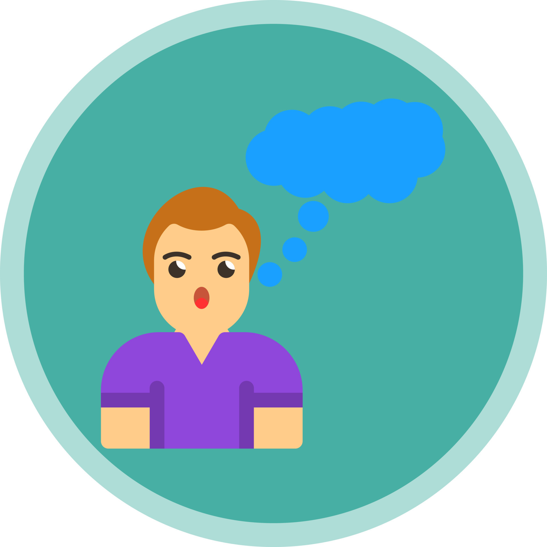 Thinking Vector Icon Design 21174496 Vector Art At Vecteezy