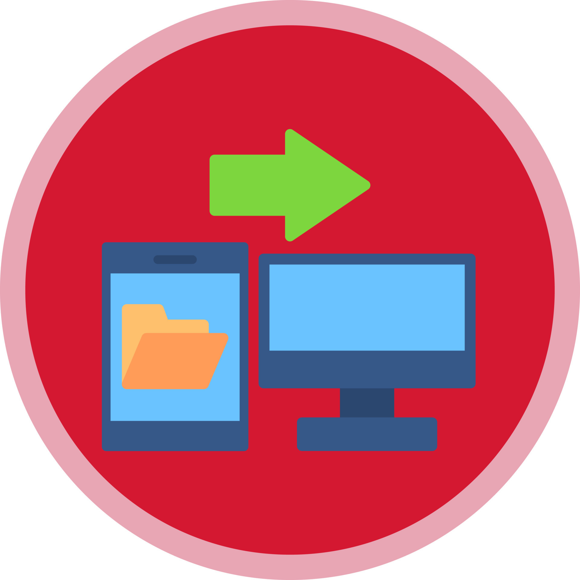 Data Transfer Vector Icon Design 21175012 Vector Art At Vecteezy