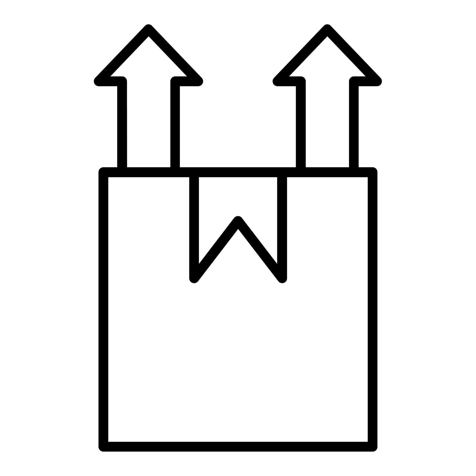 Product Upgrade Icon Style 21211510 Vector Art At Vecteezy