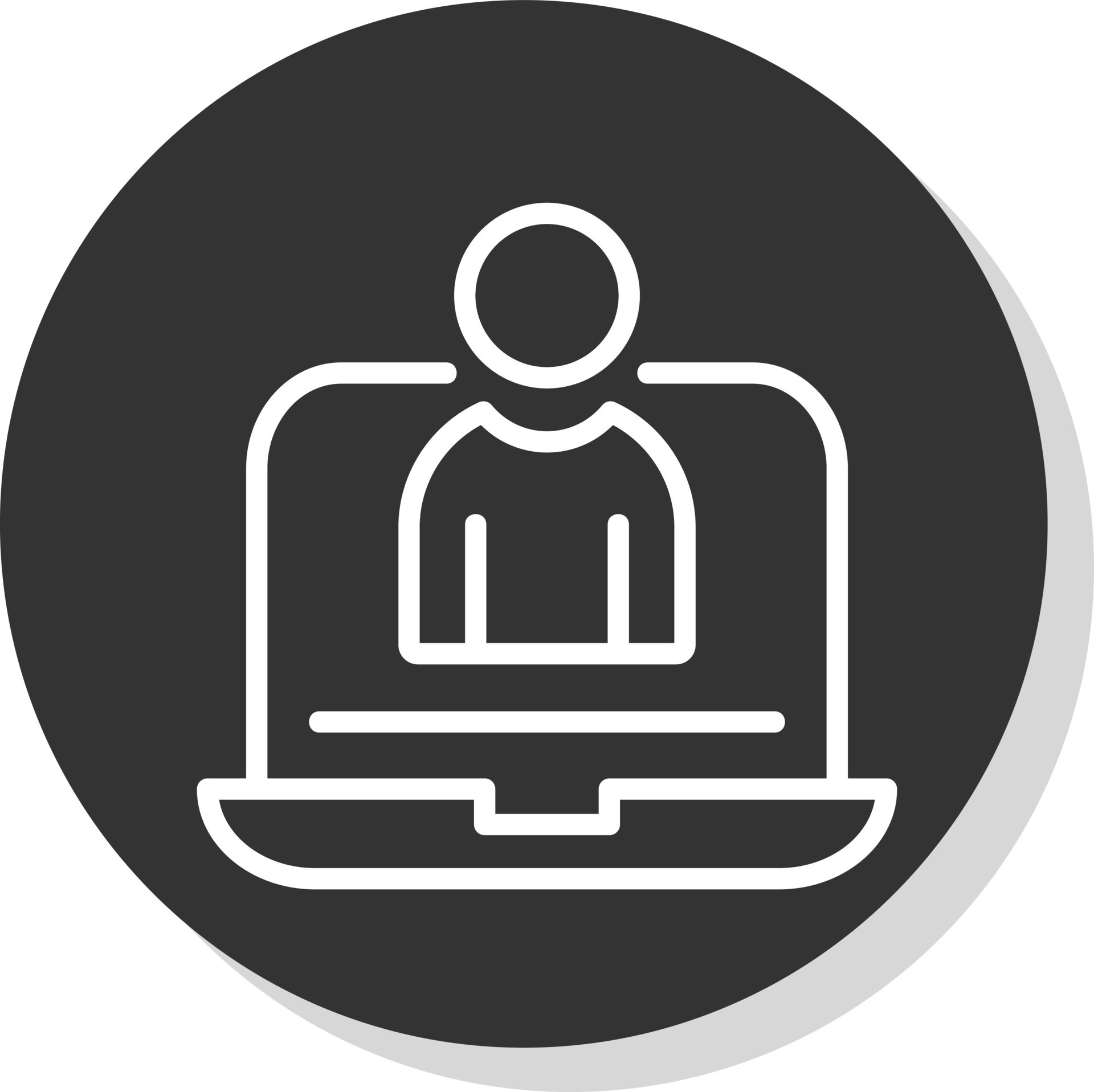 Virtual Assistant Vector Icon Design 21263971 Vector Art at Vecteezy Virtual Assistant Vector Icon Design 21263971 Vector Art at Vecteezy