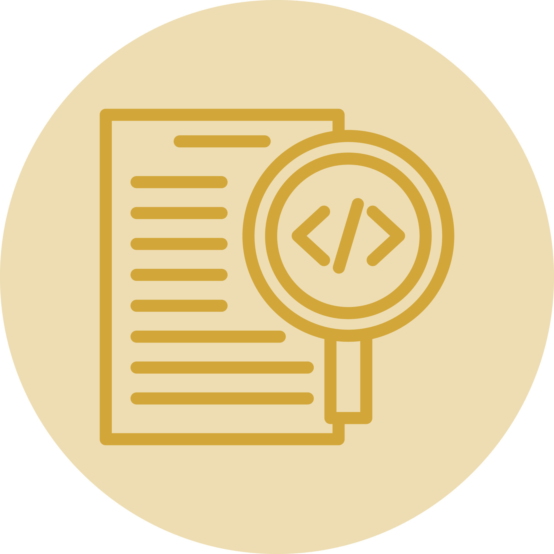 Code Review Vector Icon Design 21283965 Vector Art at Vecteezy