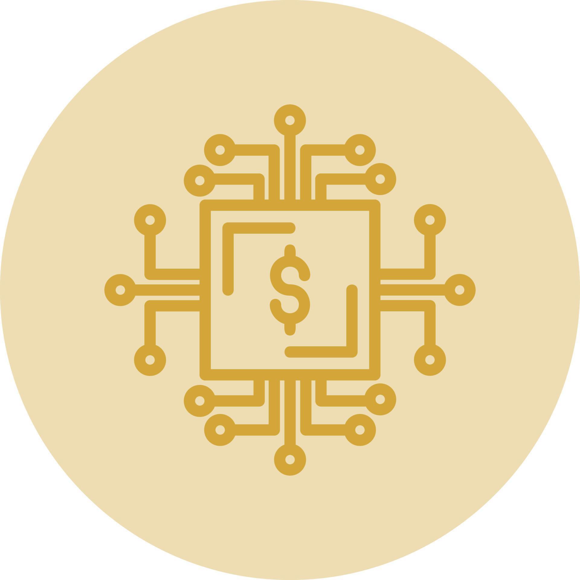 Data Concurrency Vector Icon Design 21284150 Vector Art At Vecteezy