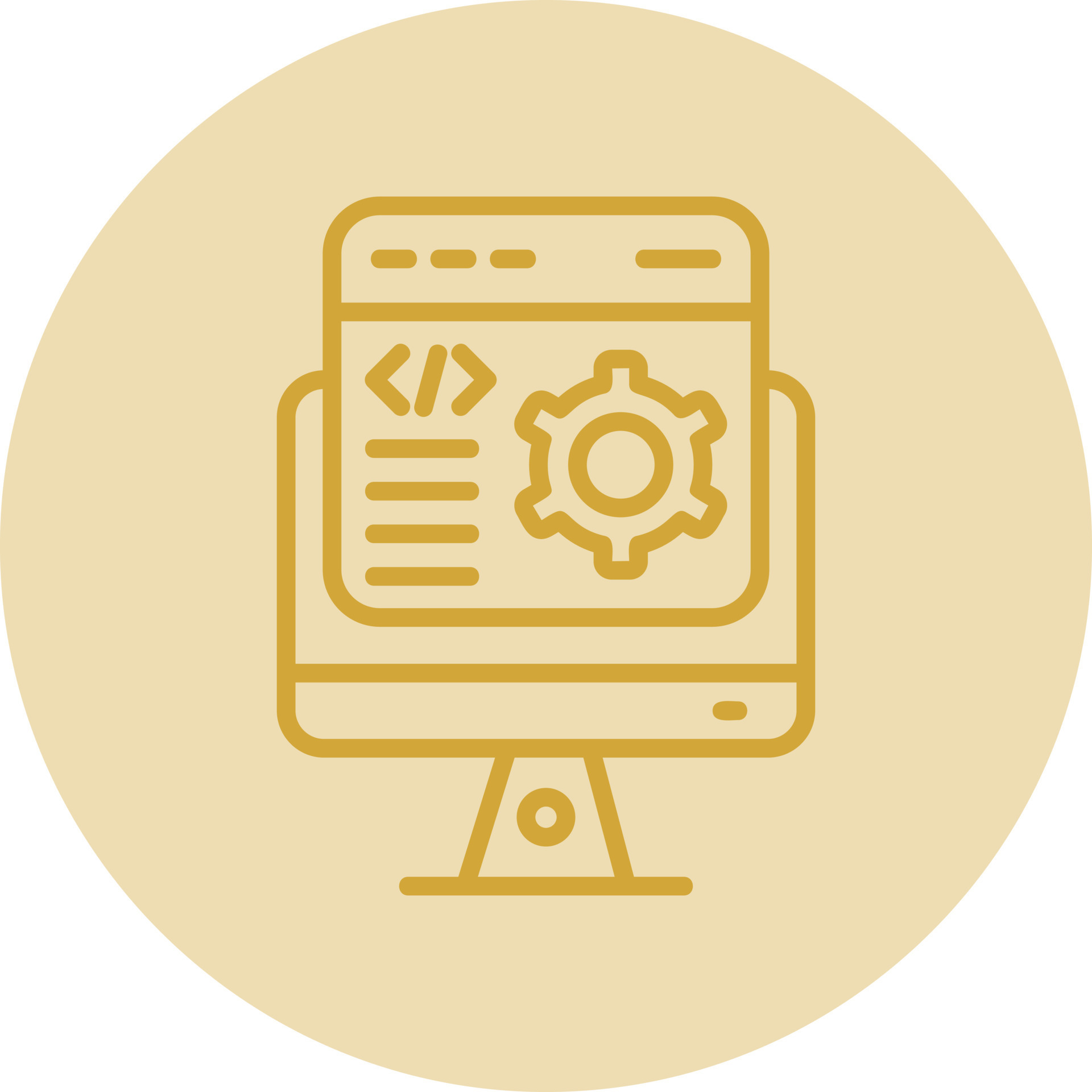 Software Developer Vector Icon Design 21284390 Vector Art at Vecteezy