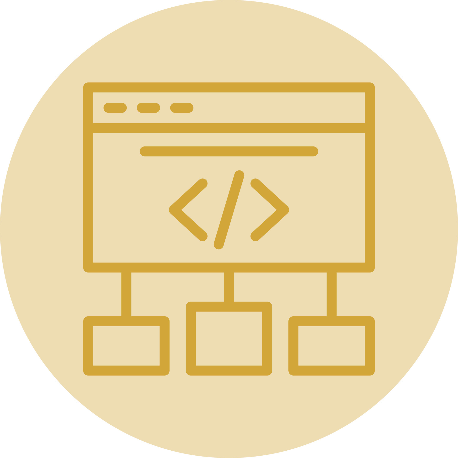Agile Framework Vector Icon Design 21284894 Vector Art At Vecteezy