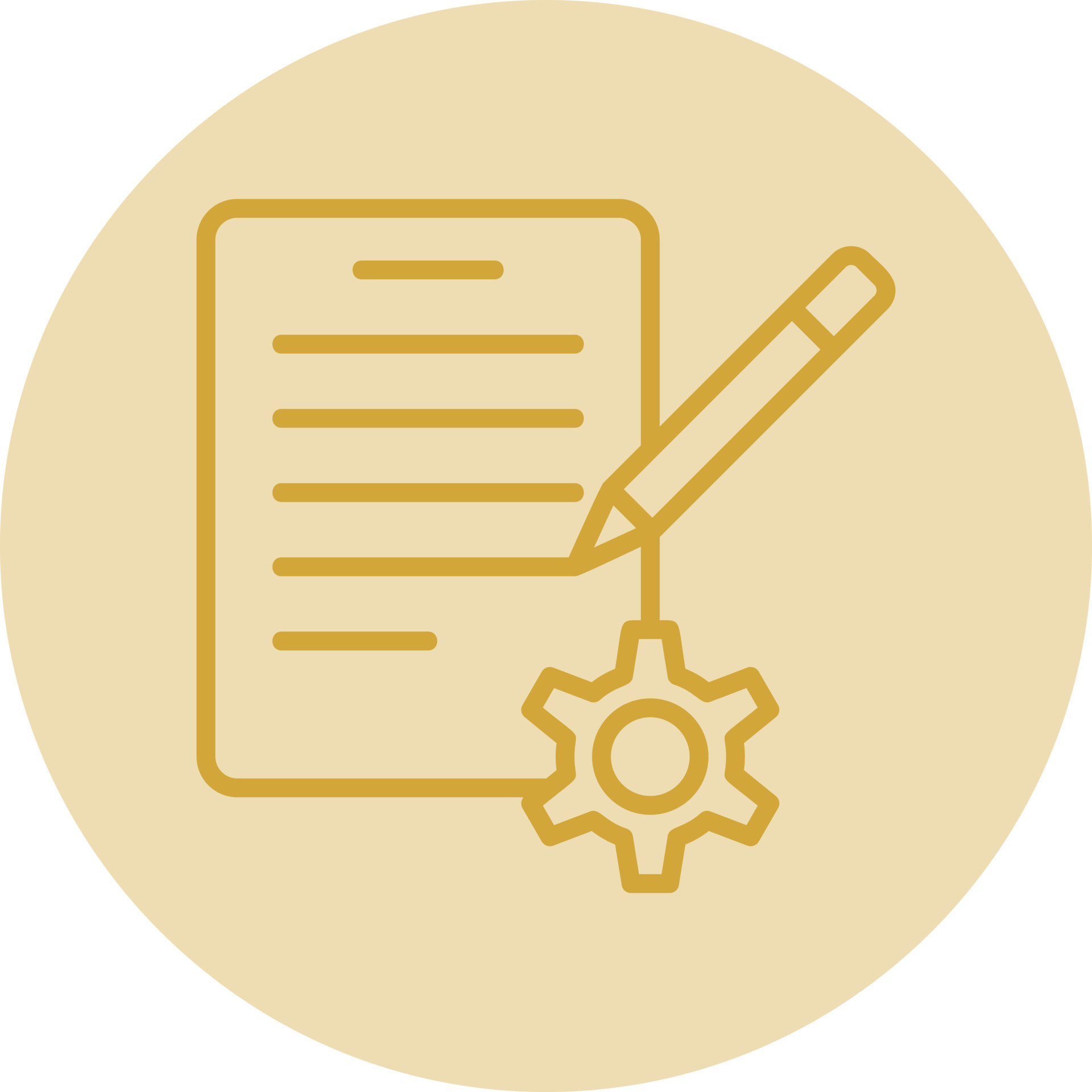 Documentation Vector Icon Design 21285251 Vector Art at Vecteezy Documentation Vector Icon Design 21285251 Vector Art at Vecteezy