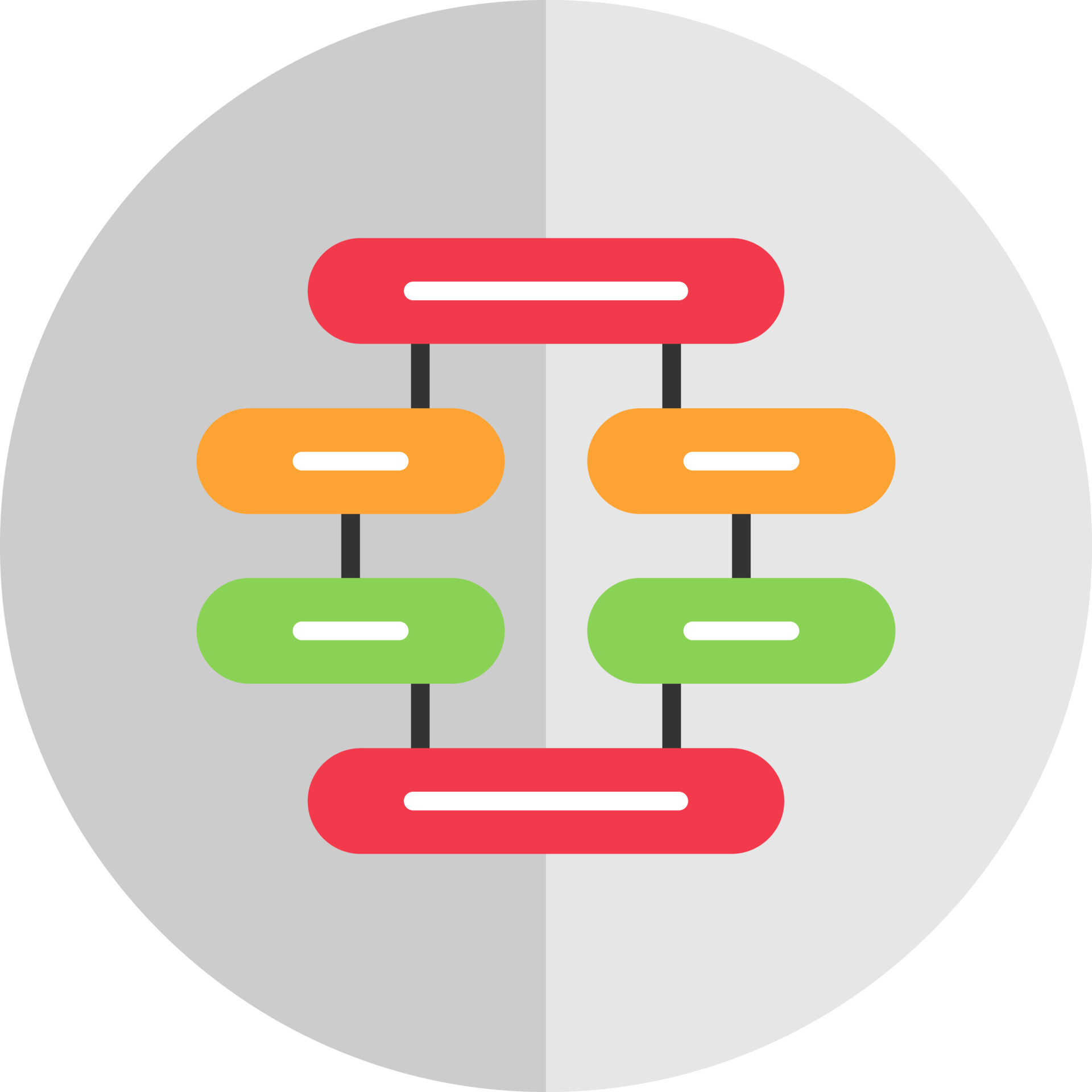Dependencies Vector Icon Design 21303606 Vector Art at Vecteezy