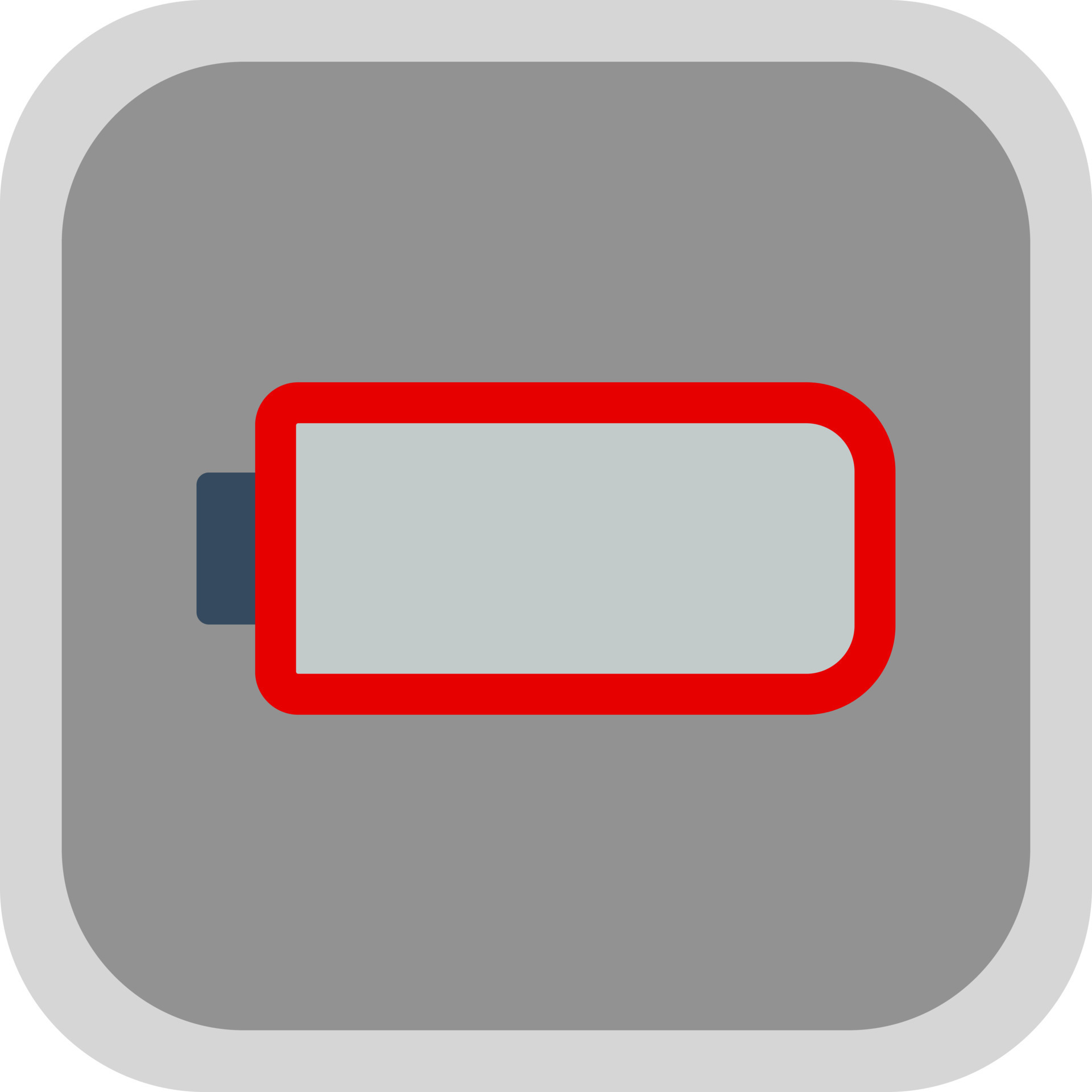 Battery Empty Vector Icon Design 21303869 Vector Art at Vecteezy