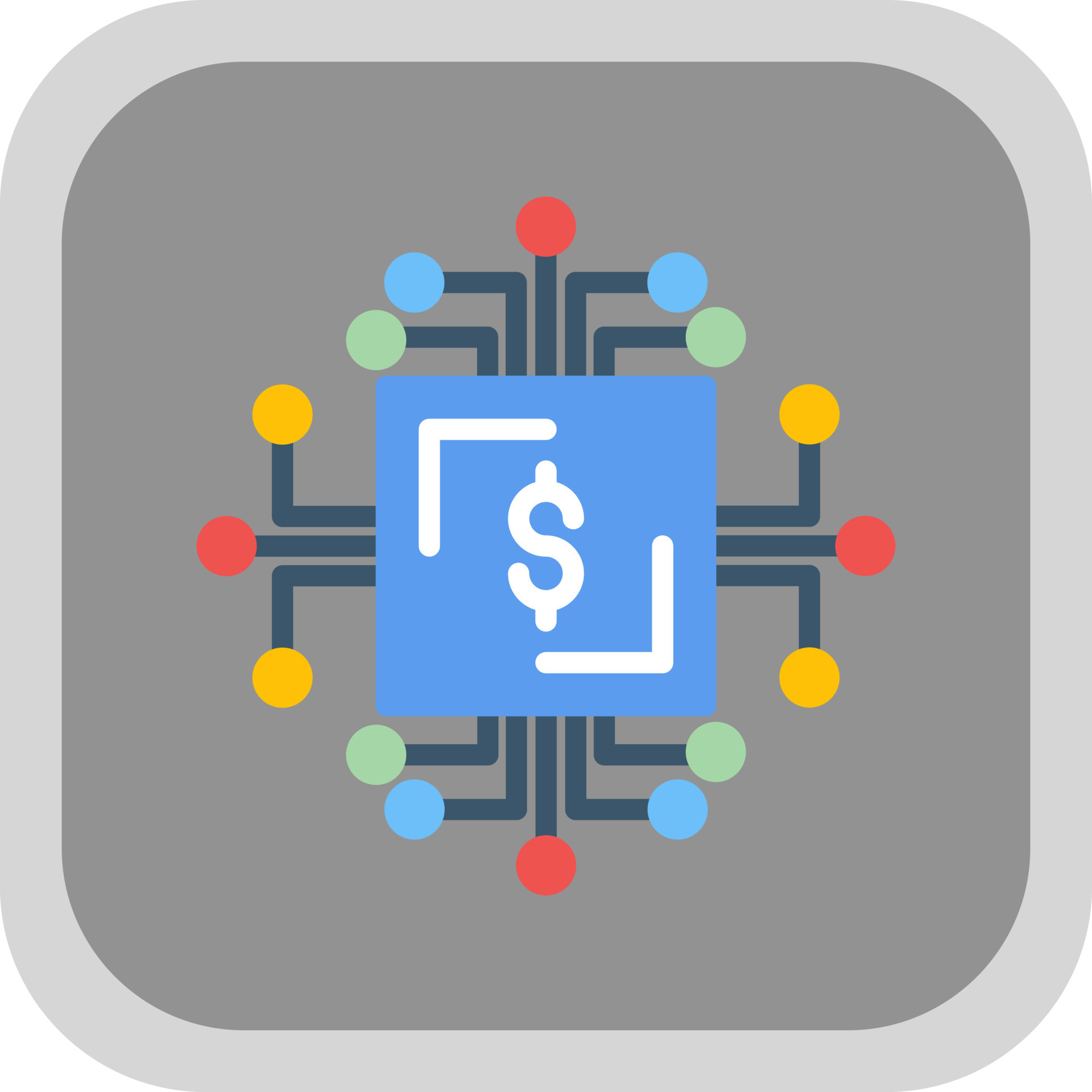Data Concurrency Vector Icon Design 21307042 Vector Art At Vecteezy