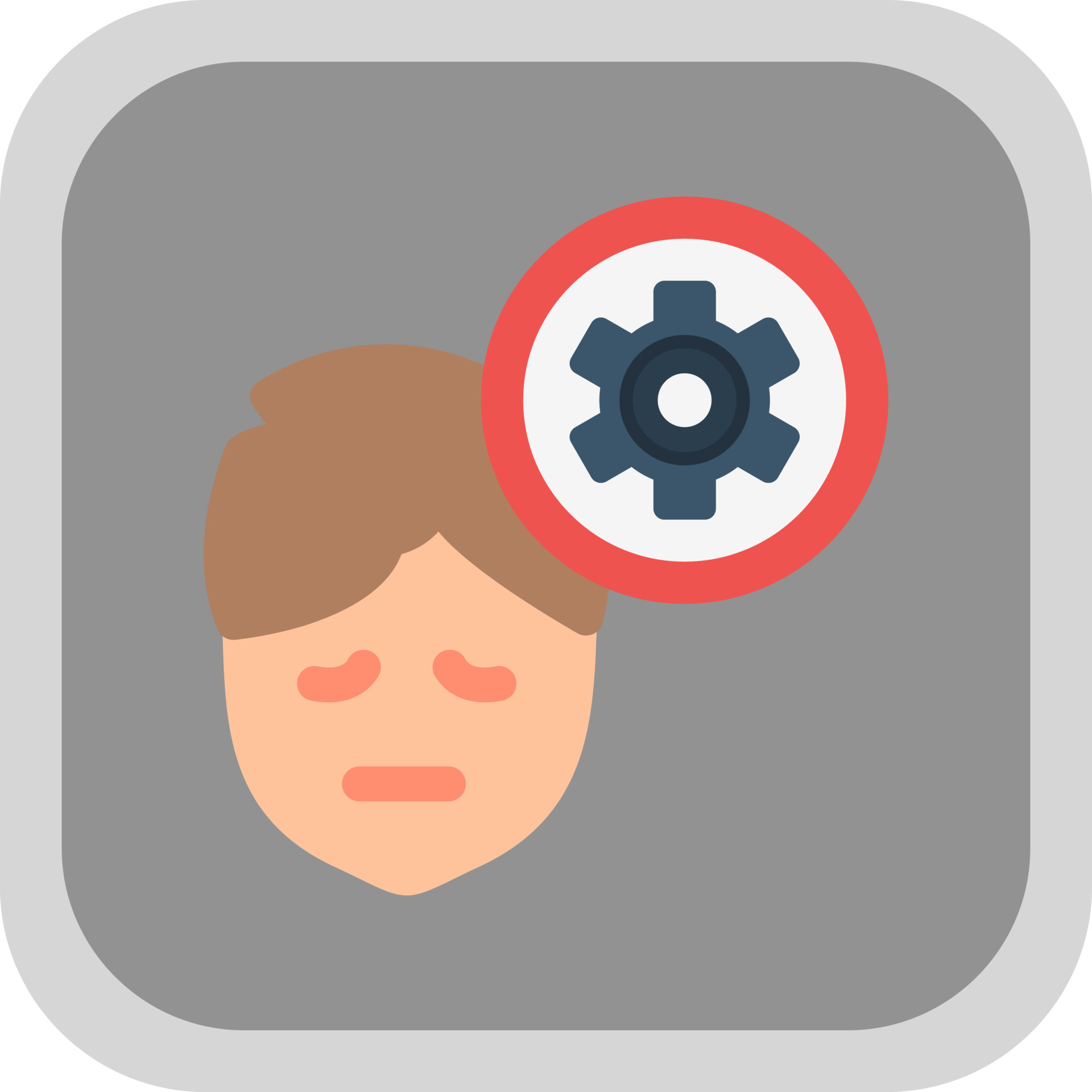 Cognitive Vector Icon Design 21312214 Vector Art At Vecteezy