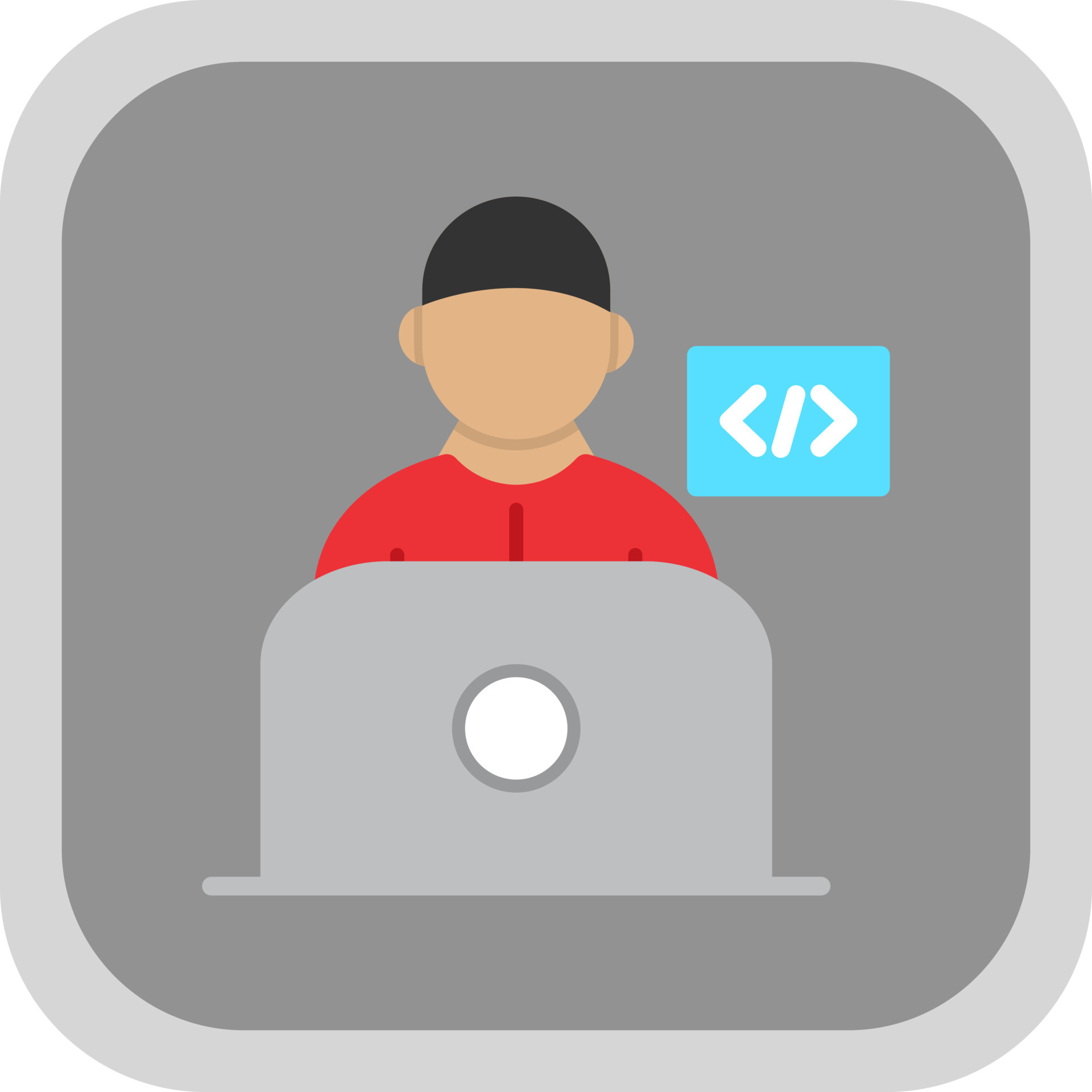 Programmer Vector Icon Design 21313061 Vector Art at Vecteezy