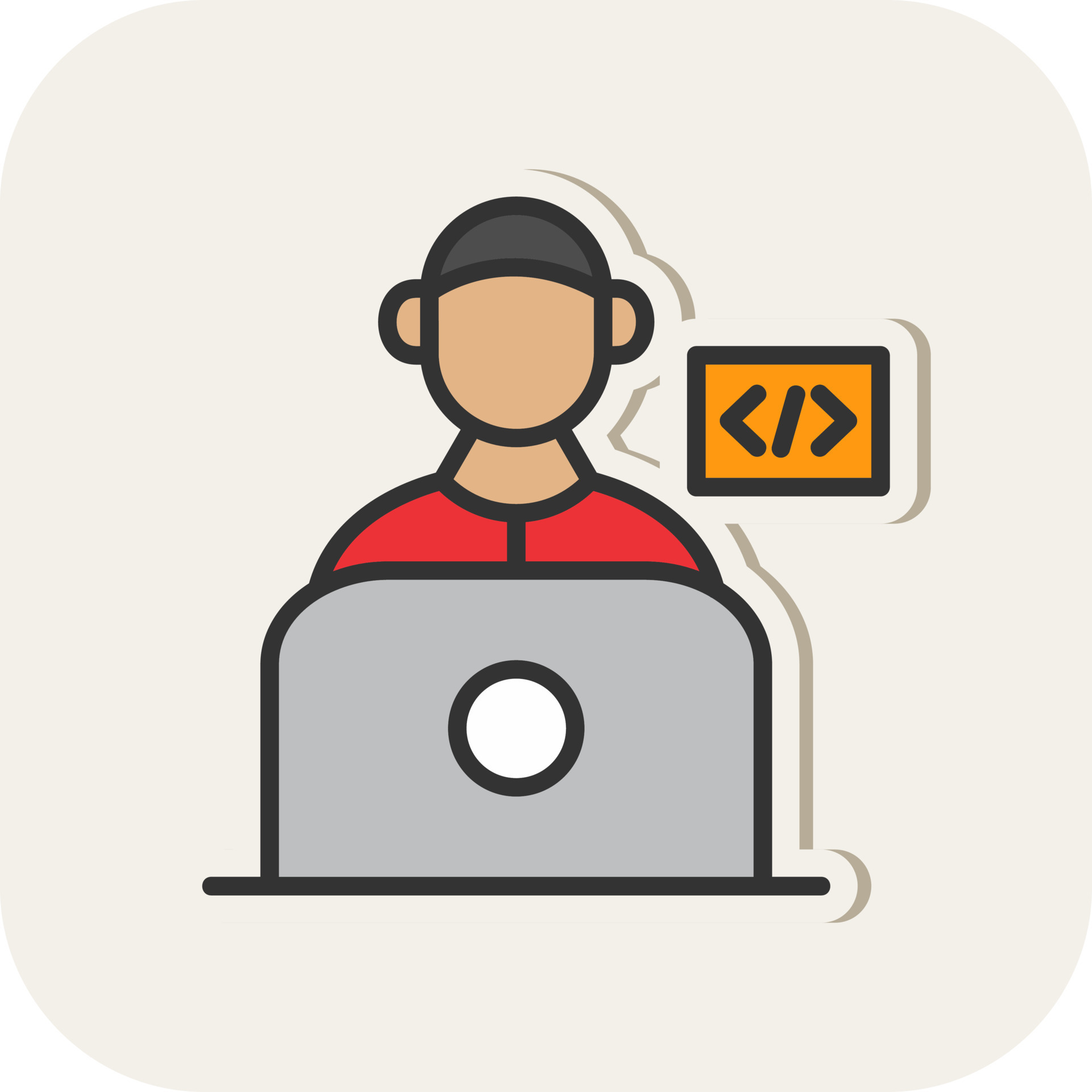 Programmer Vector Icon Design 21314359 Vector Art At Vecteezy