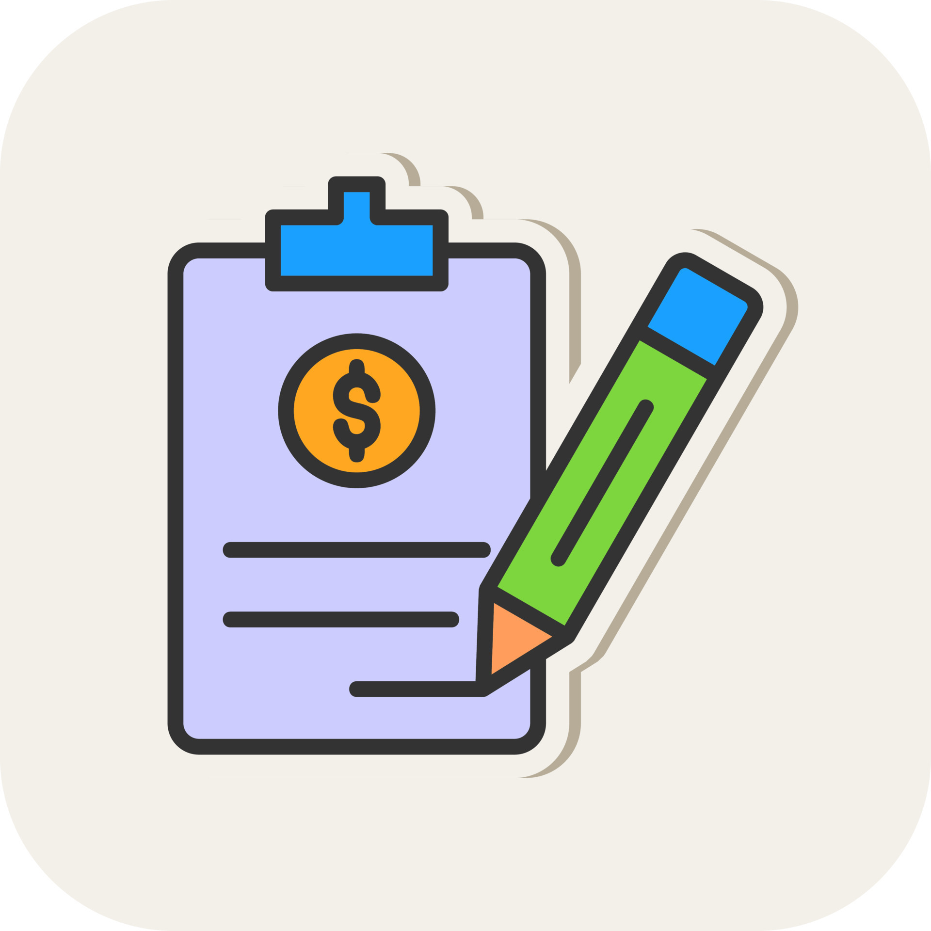 Appraisal Vector Icon Design 21315193 Vector Art at Vecteezy