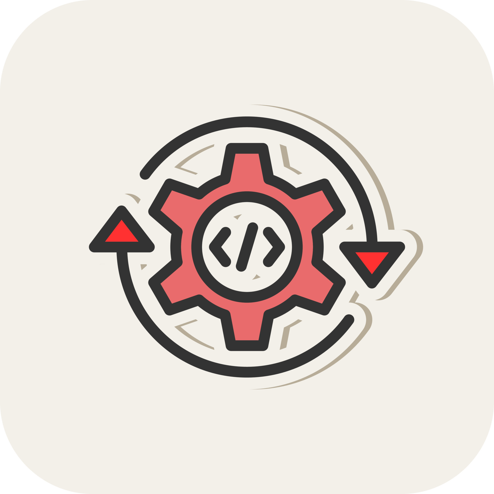 Continuous Integration Vector Icon Design 21315361 Vector Art at Vecteezy Continuous Integration Vector Icon Design 21315361 Vector Art at Vecteezy