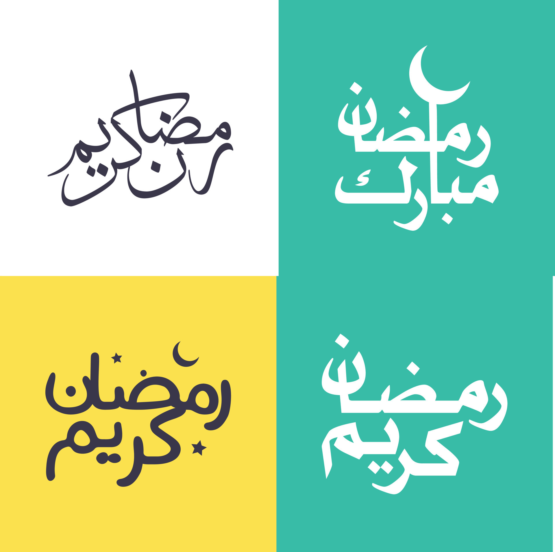 Vector Pack Of Simple Arabic Calligraphy For Muslim Festivities And vector-pack-of-simple-arabic-calligraphy-for-muslim-festivities-and