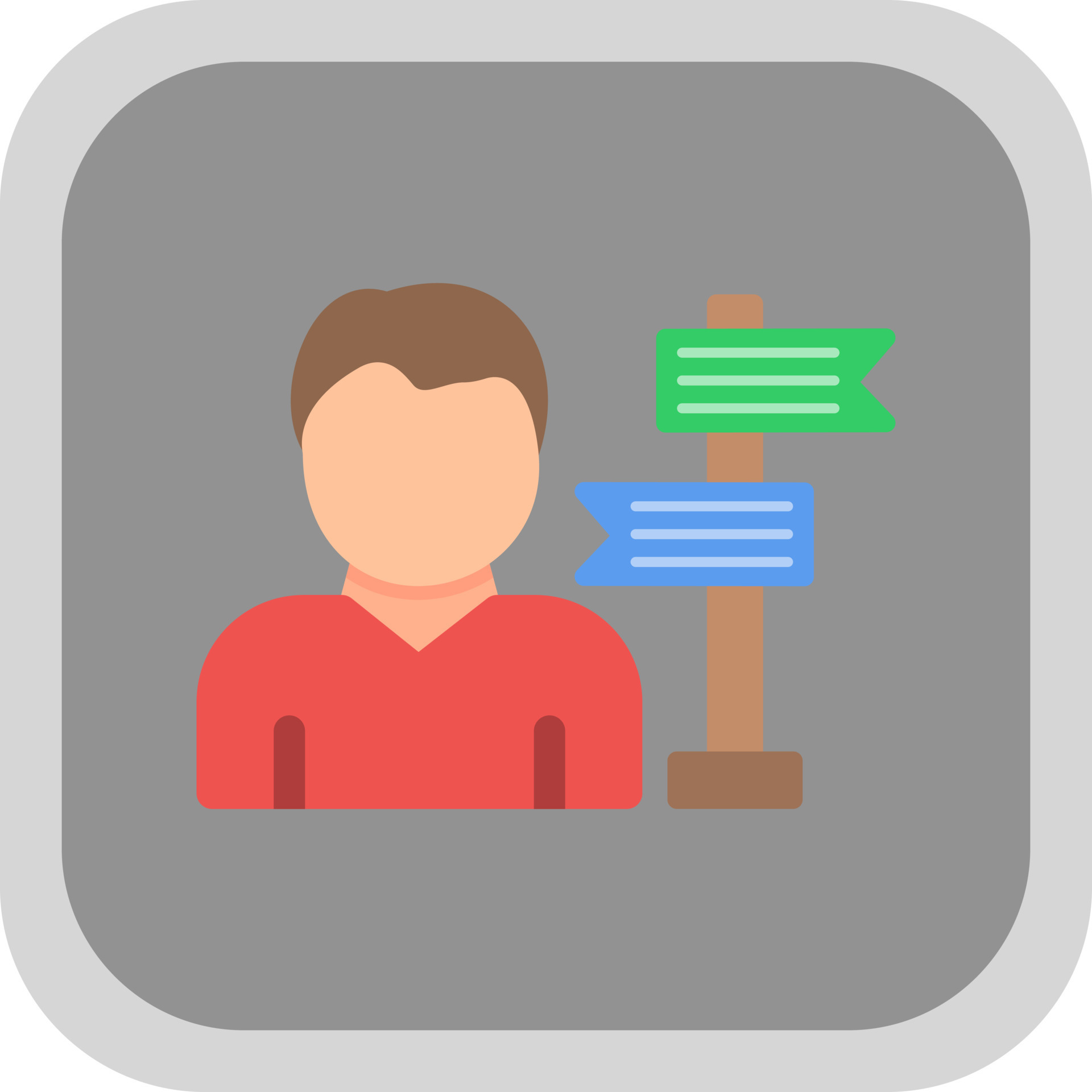 Career Path Vector Icon Design 21332723 Vector Art at Vecteezy Career Path Vector Icon Design 21332723 Vector Art at Vecteezy