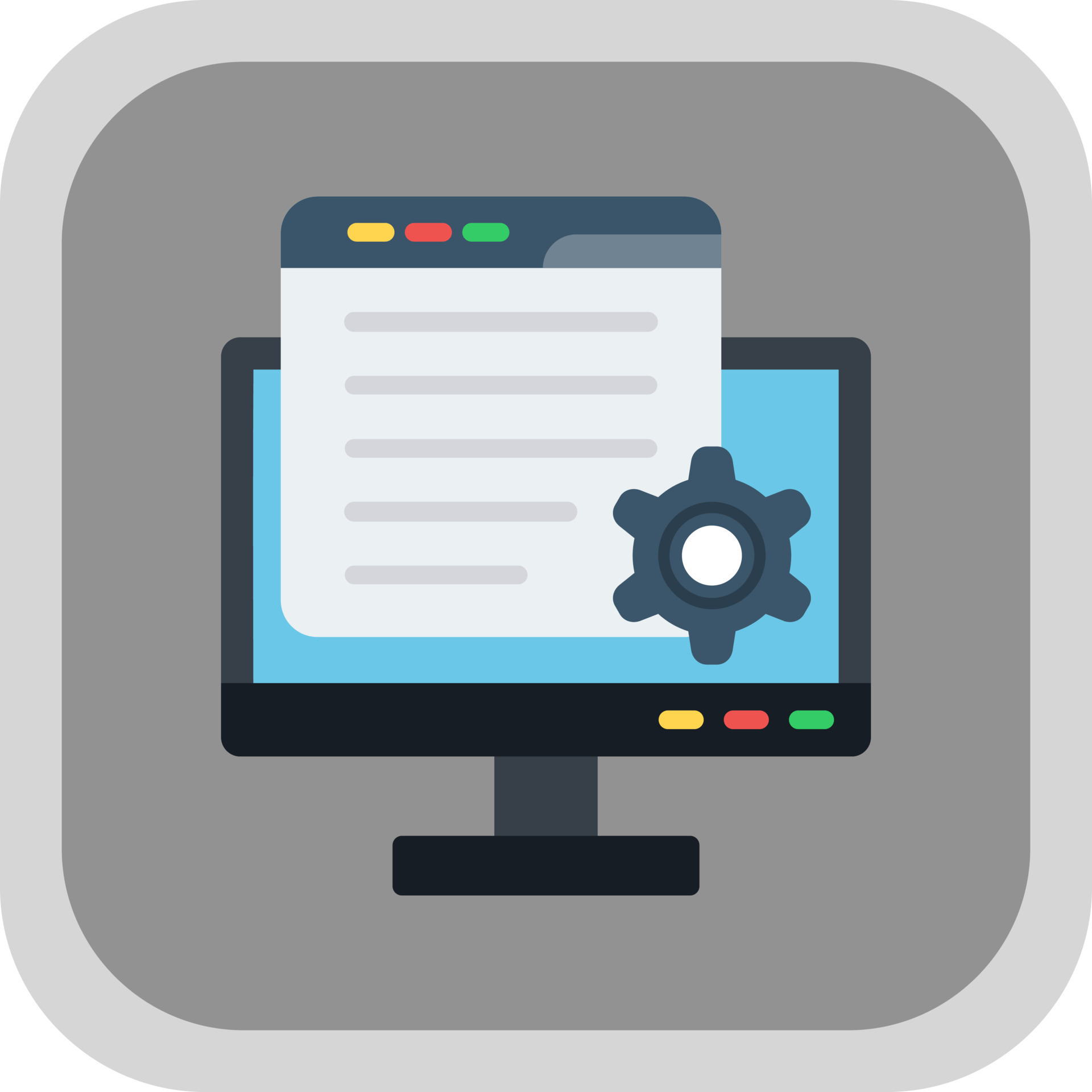 Application Process Vector Icon Design 21346641 Vector Art at Vecteezy