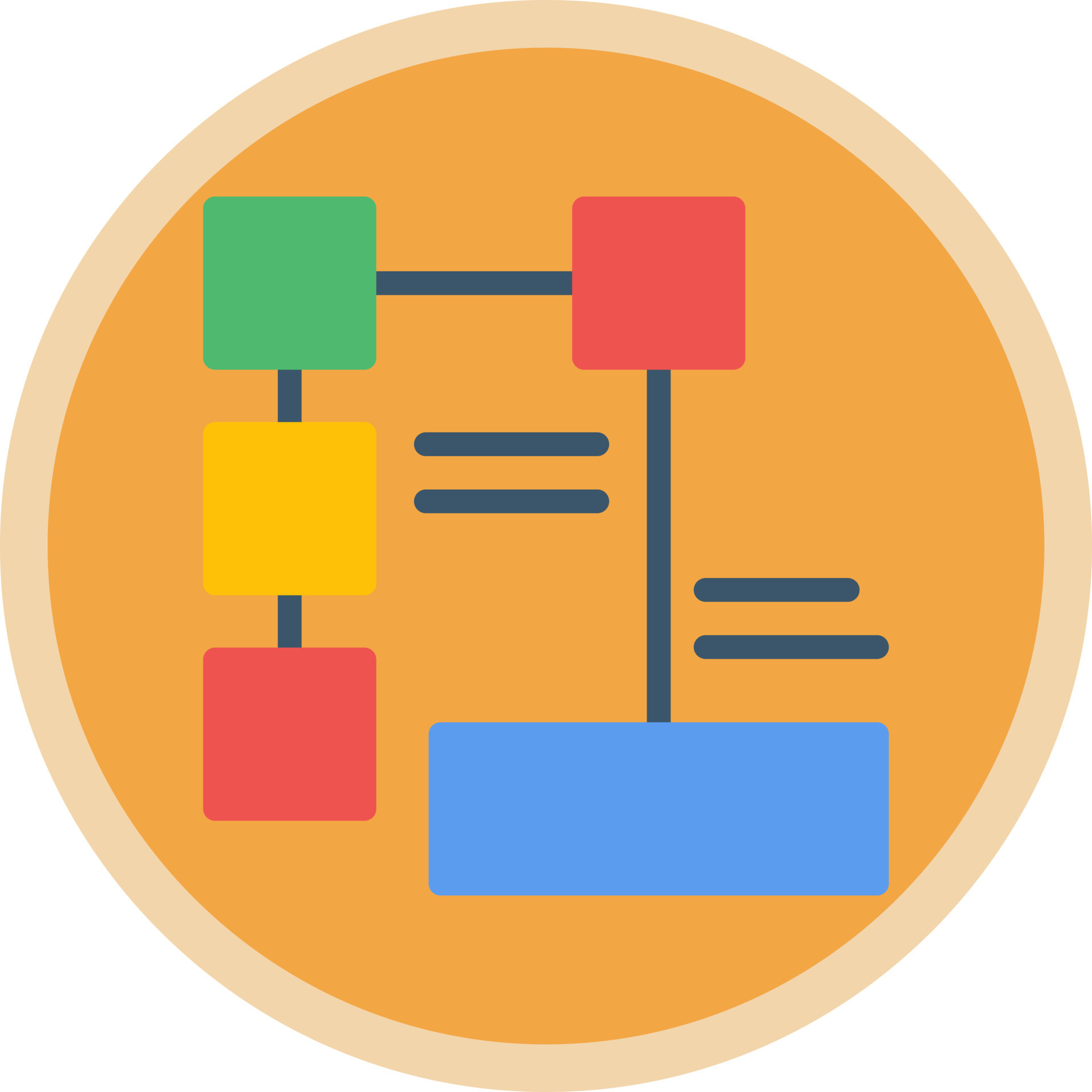 flowchart Vector Icon Design 21353532 Vector Art at Vecteezy