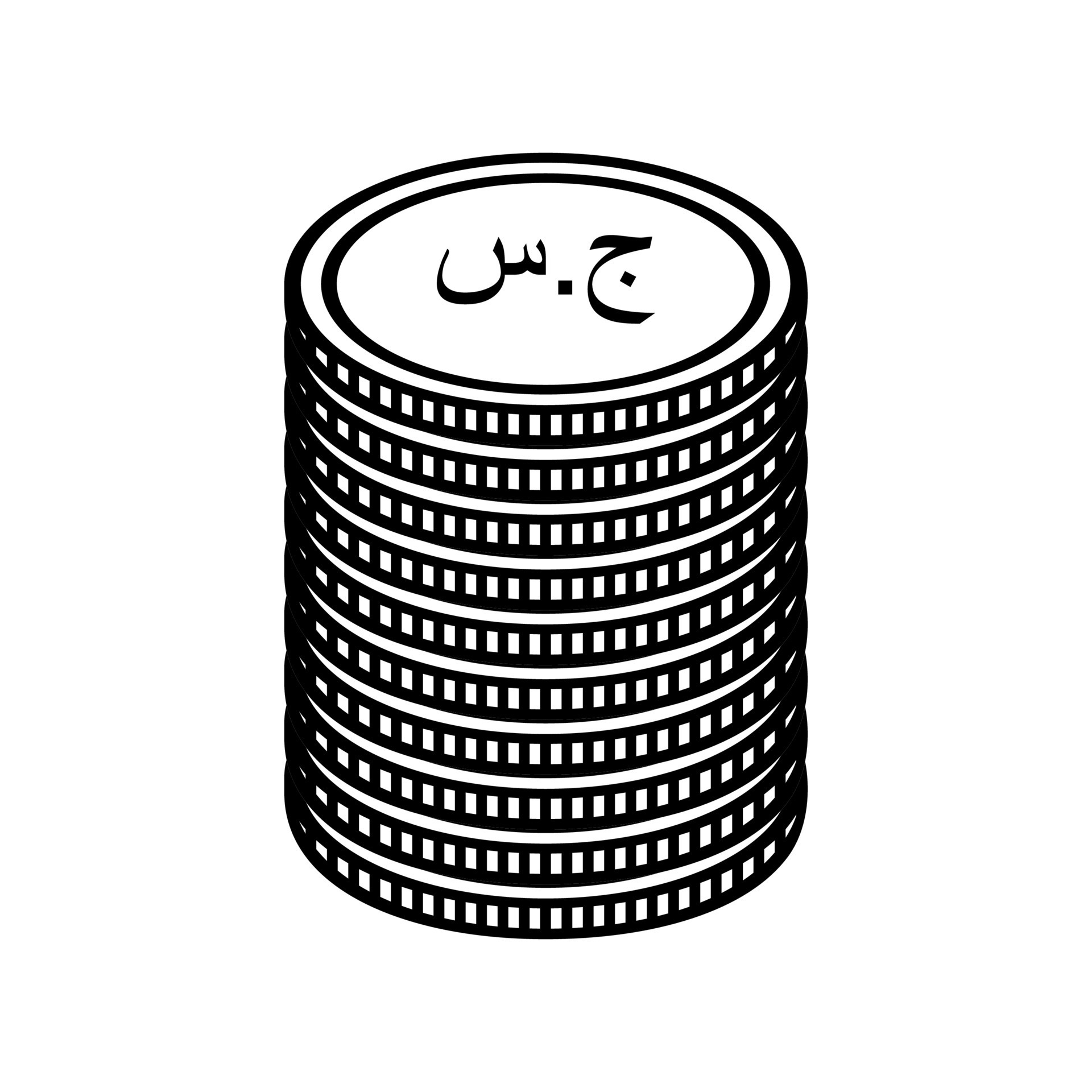 Republic Of The Sudan Currency Symbol Sudanese Pound Icon SDG Sign republic-of-the-sudan-currency-symbol-sudanese-pound-icon-sdg-sign