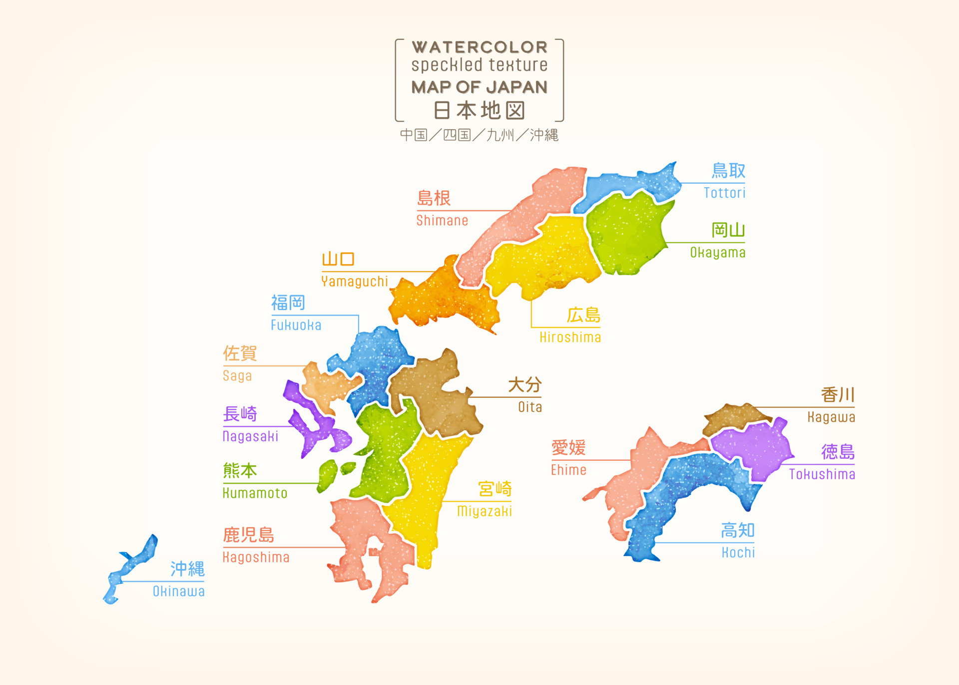 Map Of Japan With Rustic Watercolor Texture Chugoku Region Shikoku Kyushu Okinawa 21565905