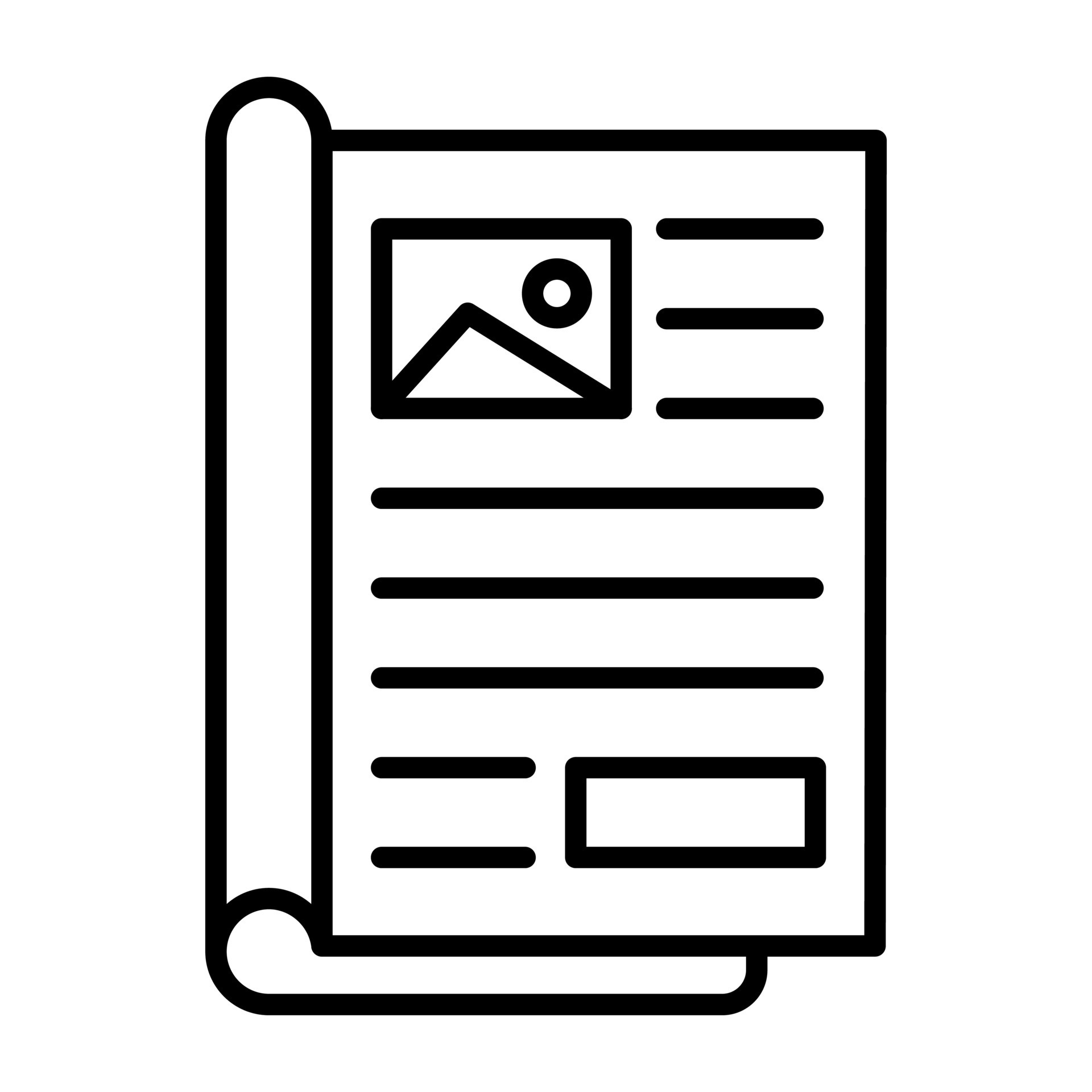 Magazine vector icon 21648097 Vector Art at Vecteezy