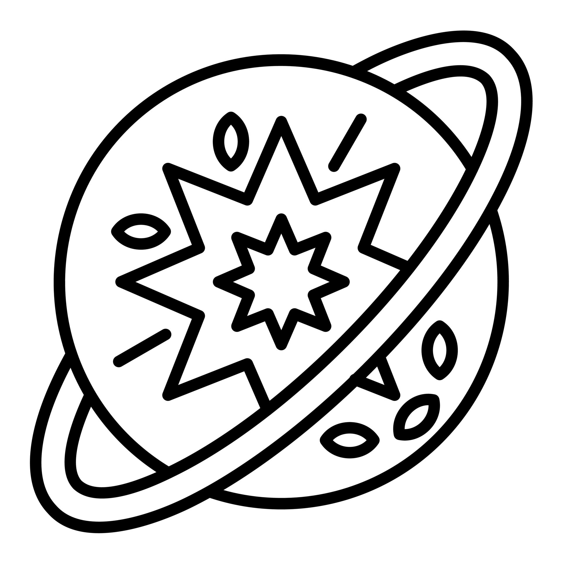 Supernova Vector Icon 21649595 Vector Art At Vecteezy