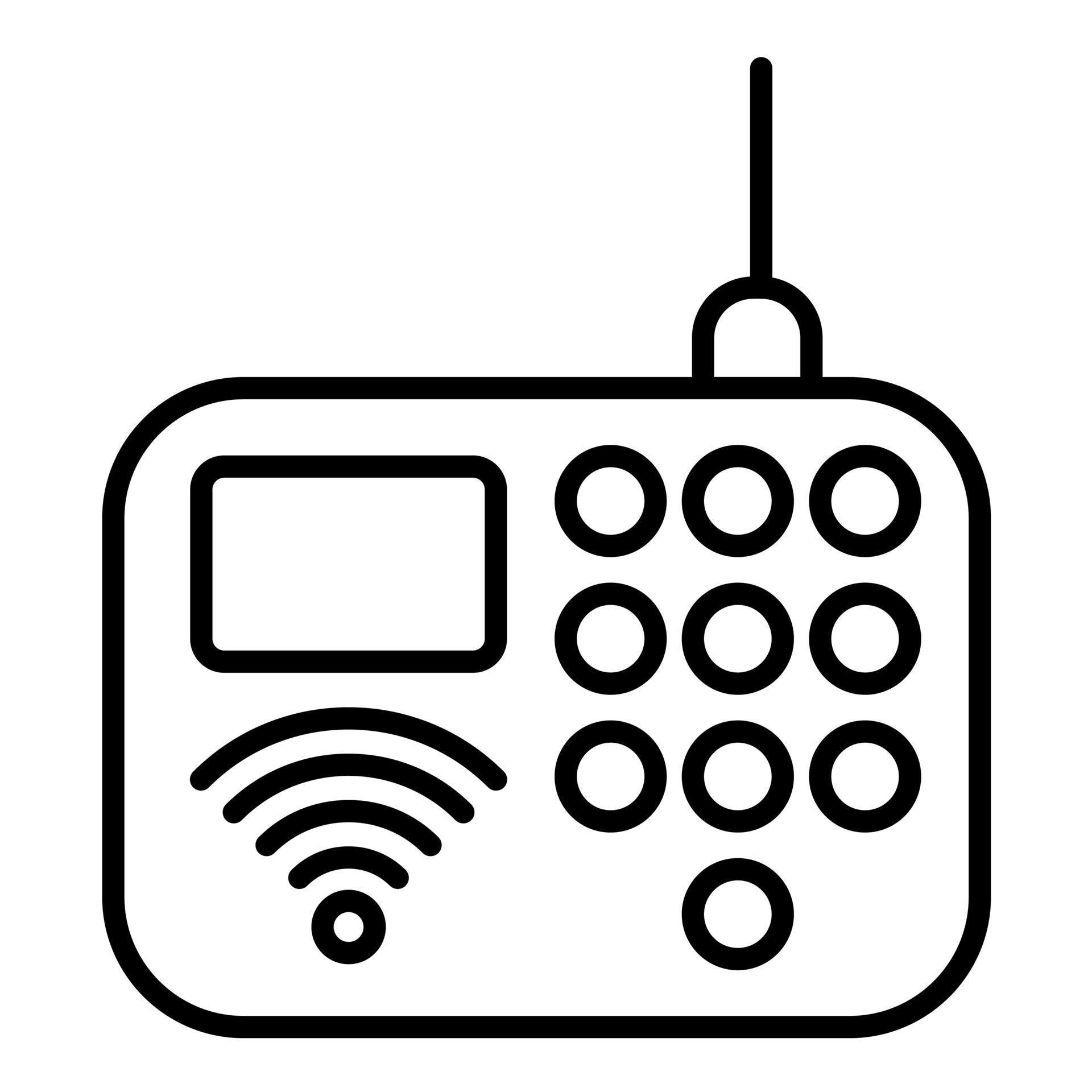 Intercom vector icon 21708123 Vector Art at Vecteezy