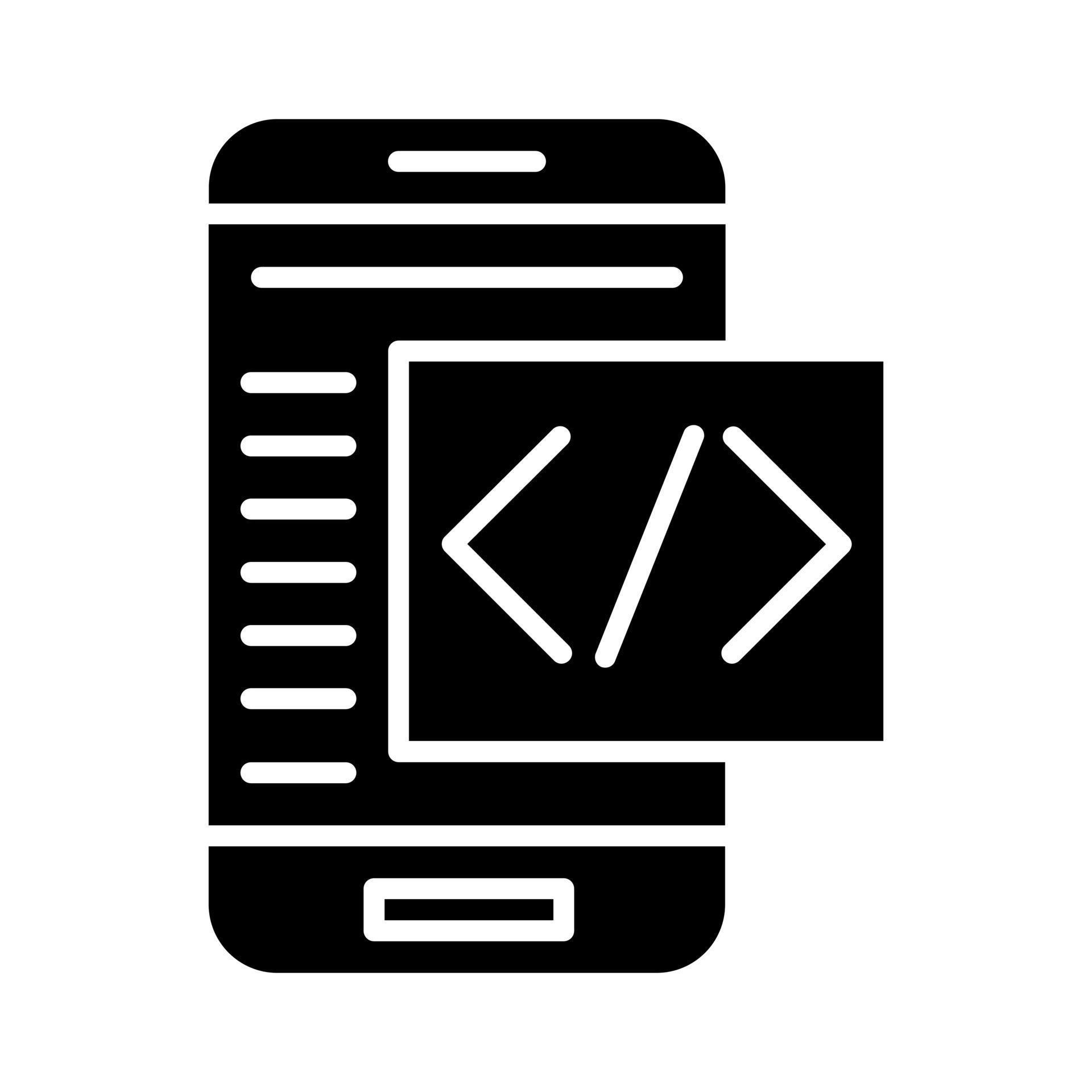 Mobile Coding vector icon 21708453 Vector Art at Vecteezy