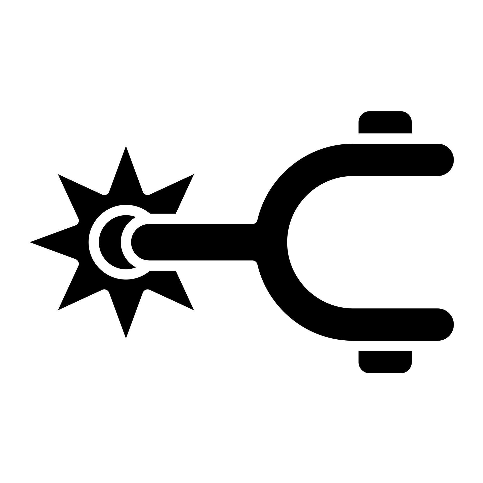 Spur vector icon 21708612 Vector Art at Vecteezy