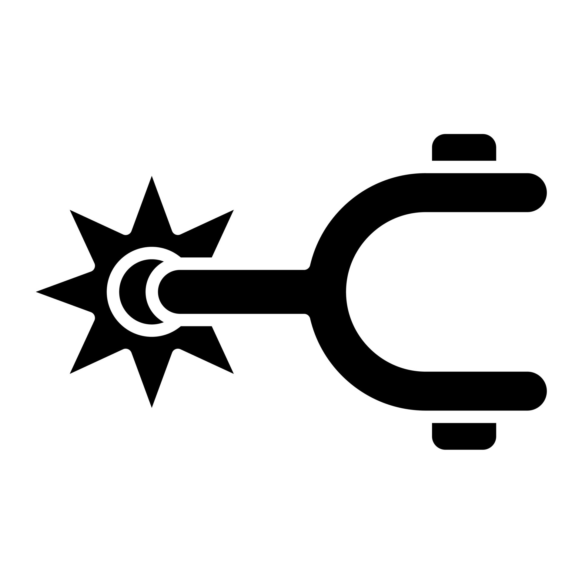 Spur vector icon 21708612 Vector Art at Vecteezy