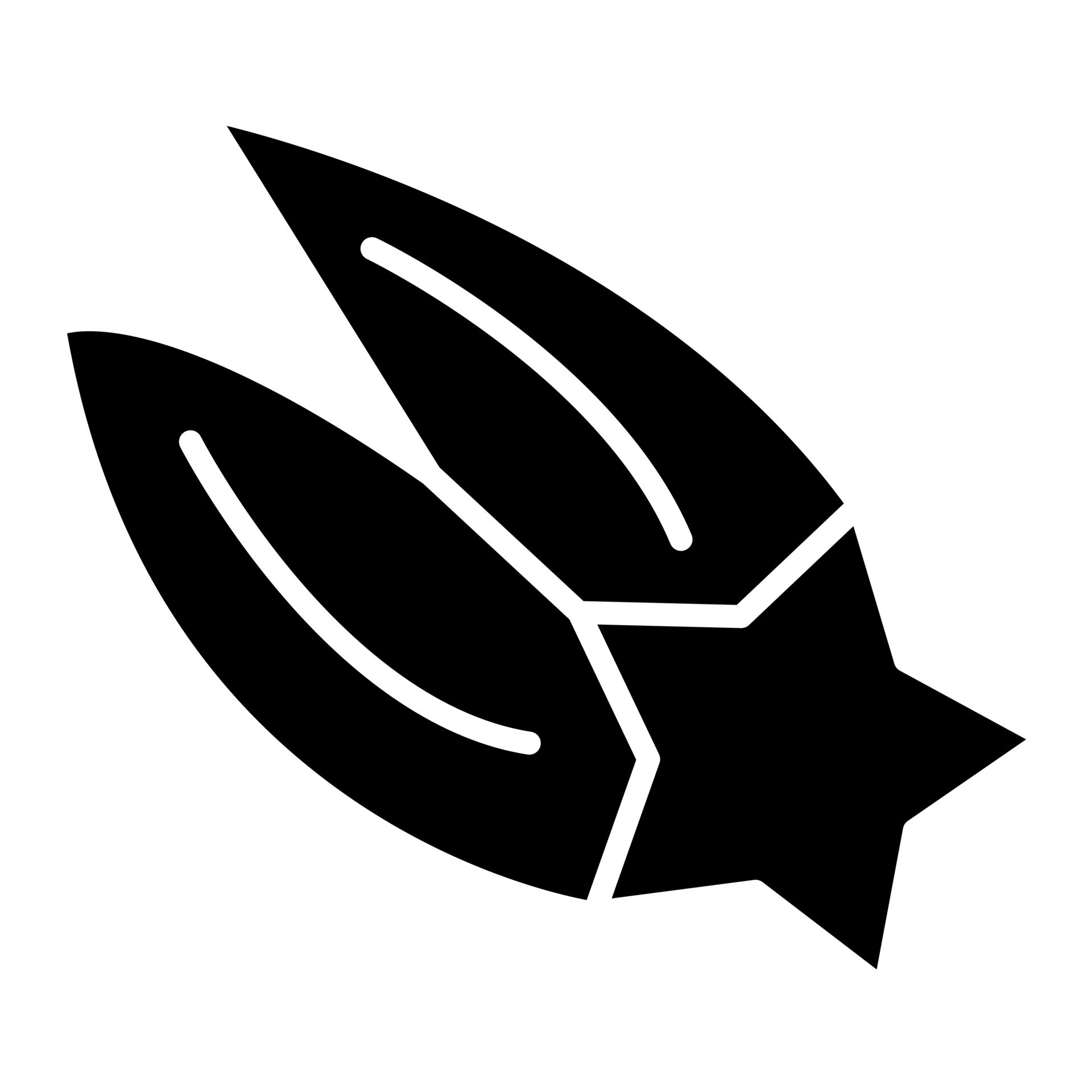 Falling Star vector icon 21708614 Vector Art at Vecteezy