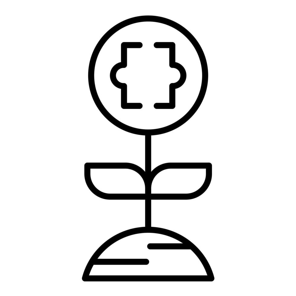 Development Environment vector icon 21710172 Vector Art at Vecteezy