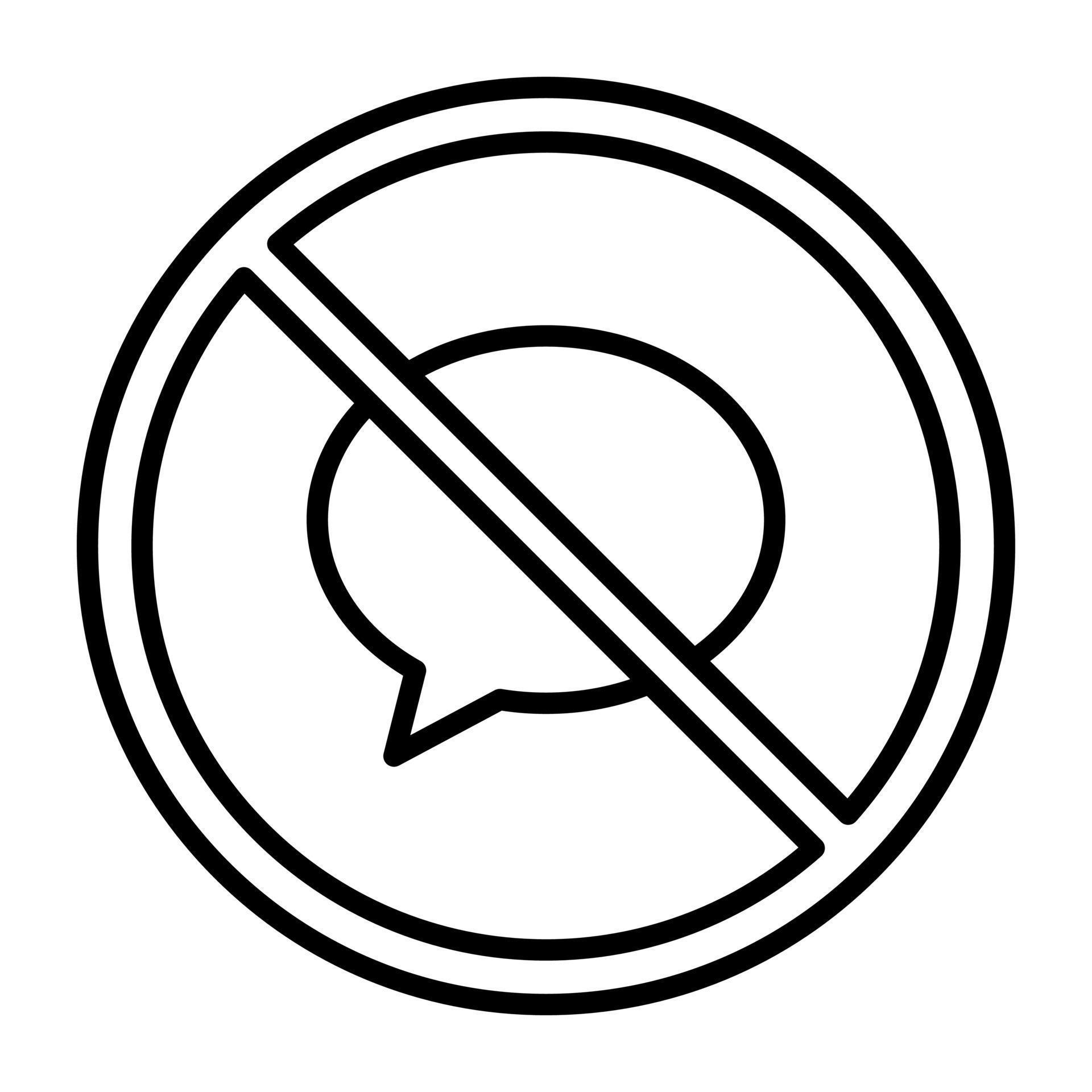 No Talking vector icon 21711029 Vector Art at Vecteezy