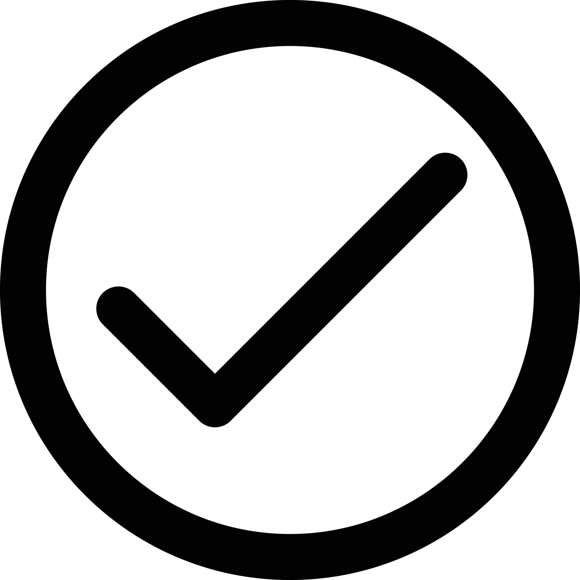 Black Checkmark Logo Black Checkmark Logo