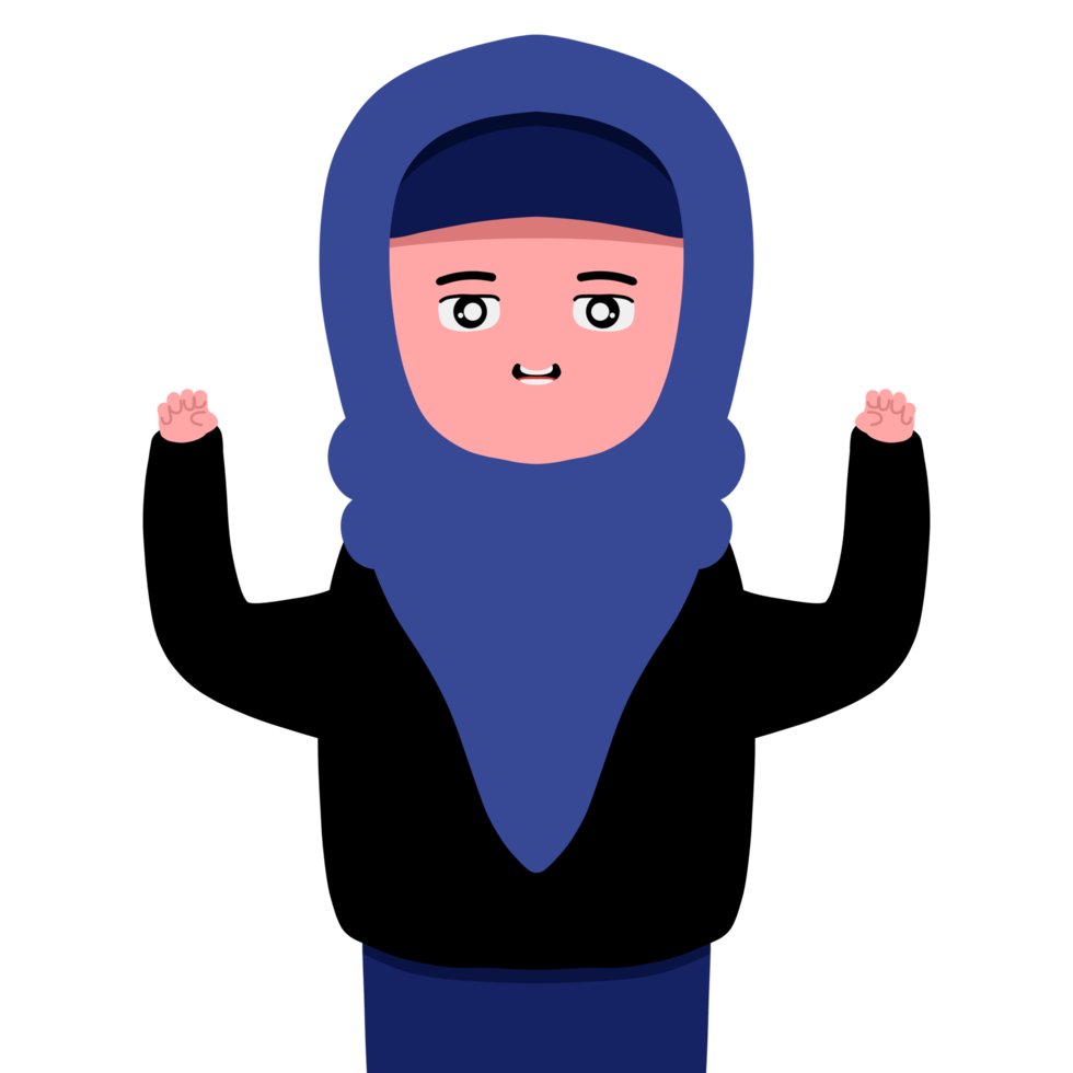 Niña Hijab Muslimah Ramadhan Dibujos Animados 21749722 Png