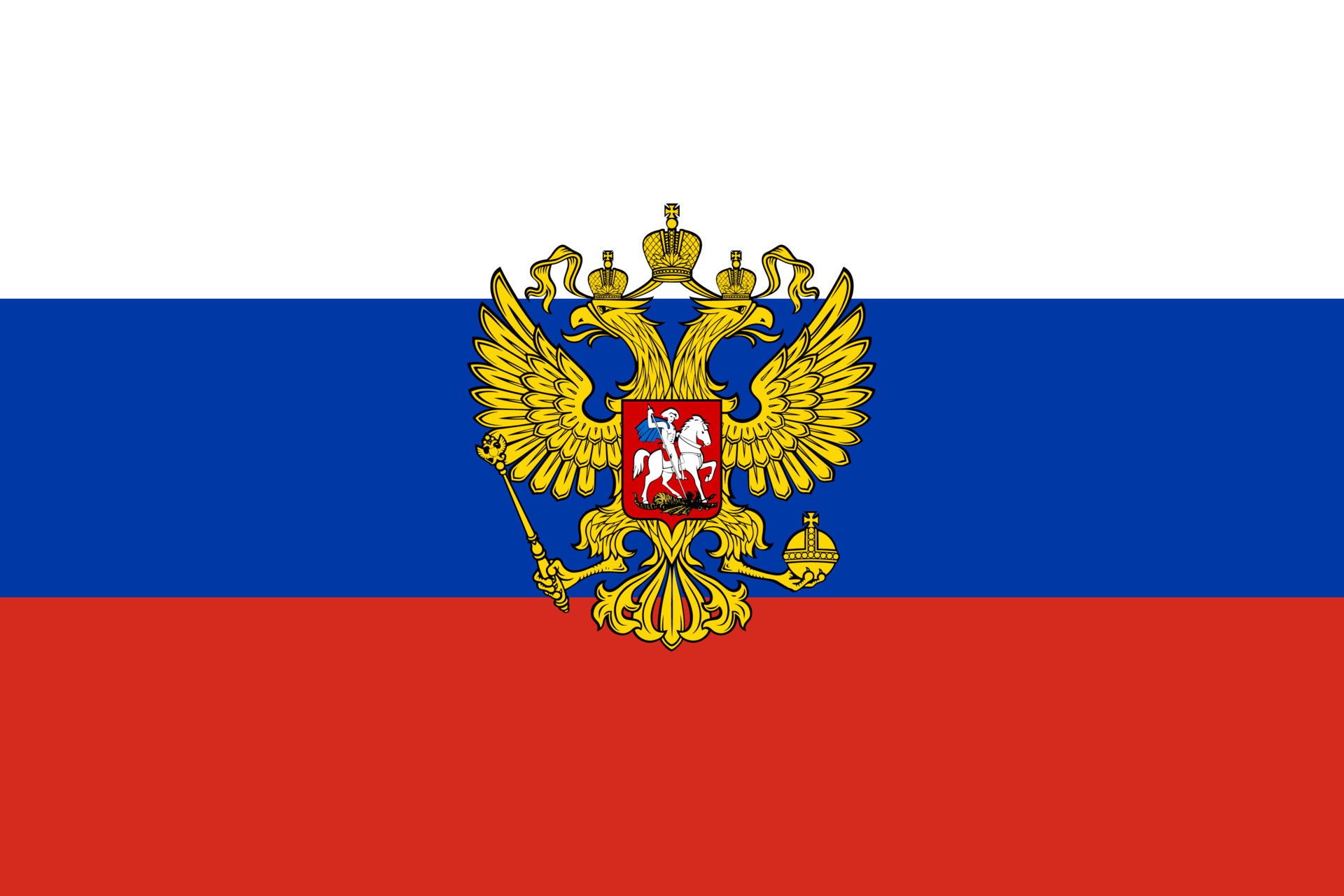 Simple flag with coat of arms 21804617 Vector Art at Vecteezy