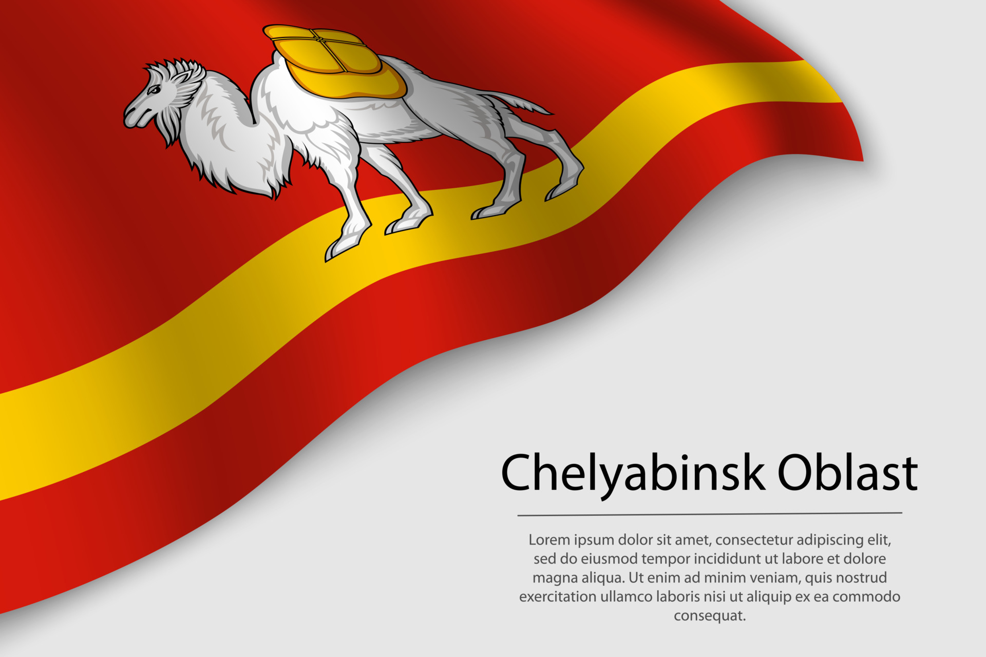 Wave flag of Chelyabinsk Oblast is a region of Russia 21806686 Vector ...