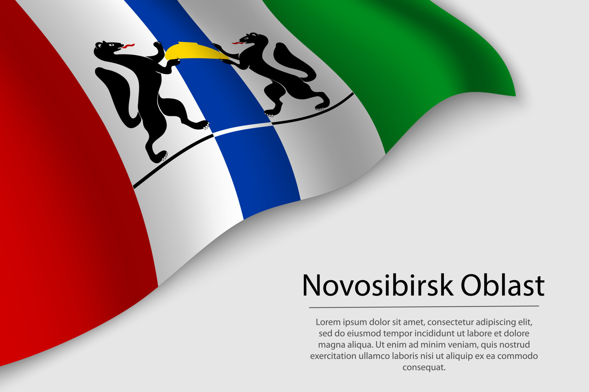 Wave flag of Novosibirsk Oblast is a region of Russia 21828469 Vector ...