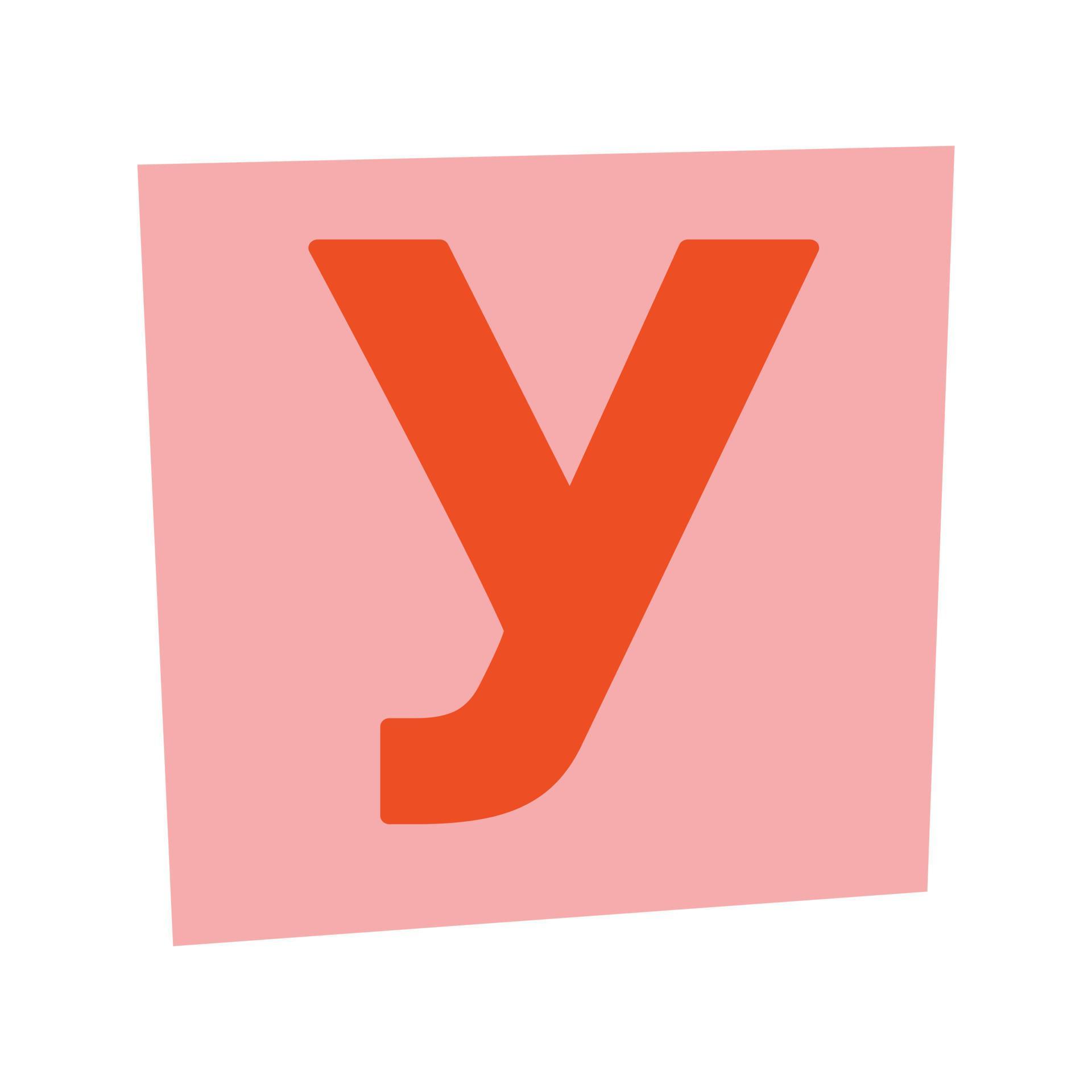 Vector ransom letter y in y2k style. Latin retro letter cut-outs from newspaper or magazine ...