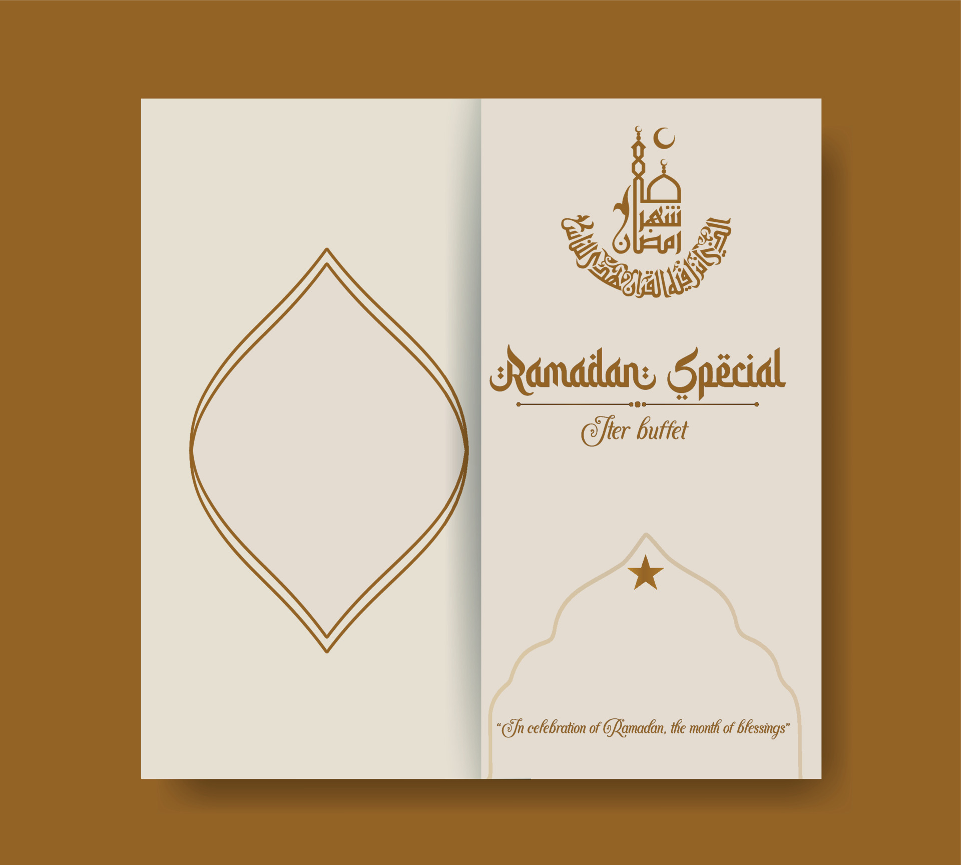 Ramadan Buffet Iftar Social Media Post Banner. Ramadan Theme Food ...