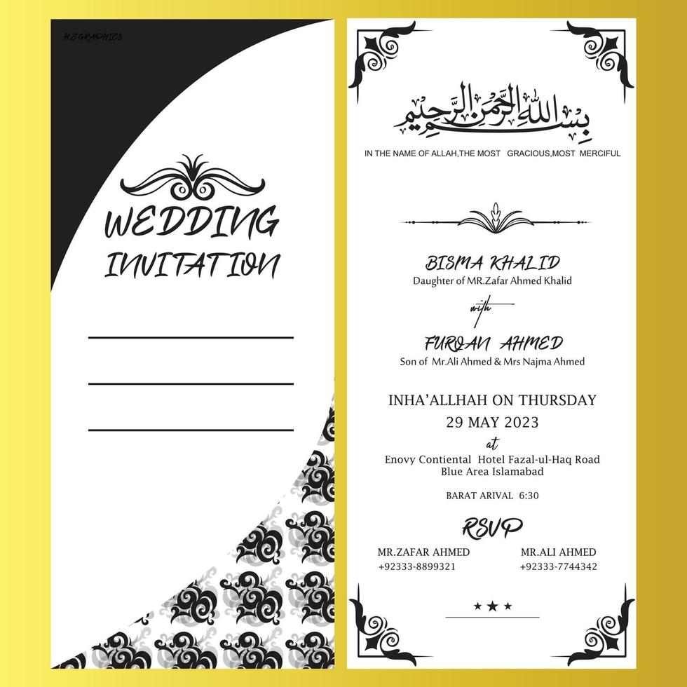 Wedding Card Design In Urdu Black And White 21889205 Vector, 45% OFF Wedding Card Design In Urdu Black And White 21889205 Vector, 45% OFF