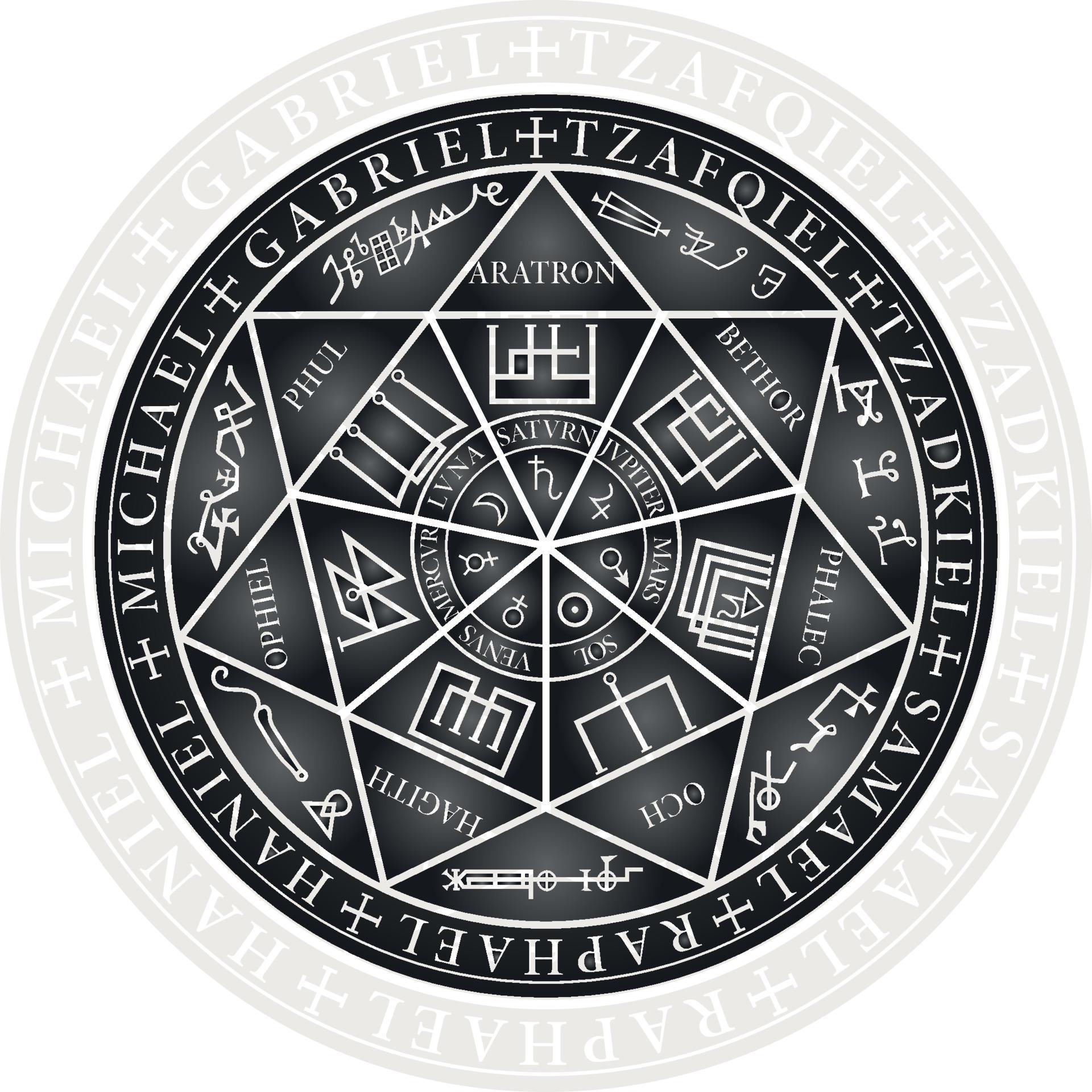 Seal vector Seven Archangels 21923935 Vector Art at Vecteezy Seal vector Seven Archangels 21923935 Vector Art at Vecteezy