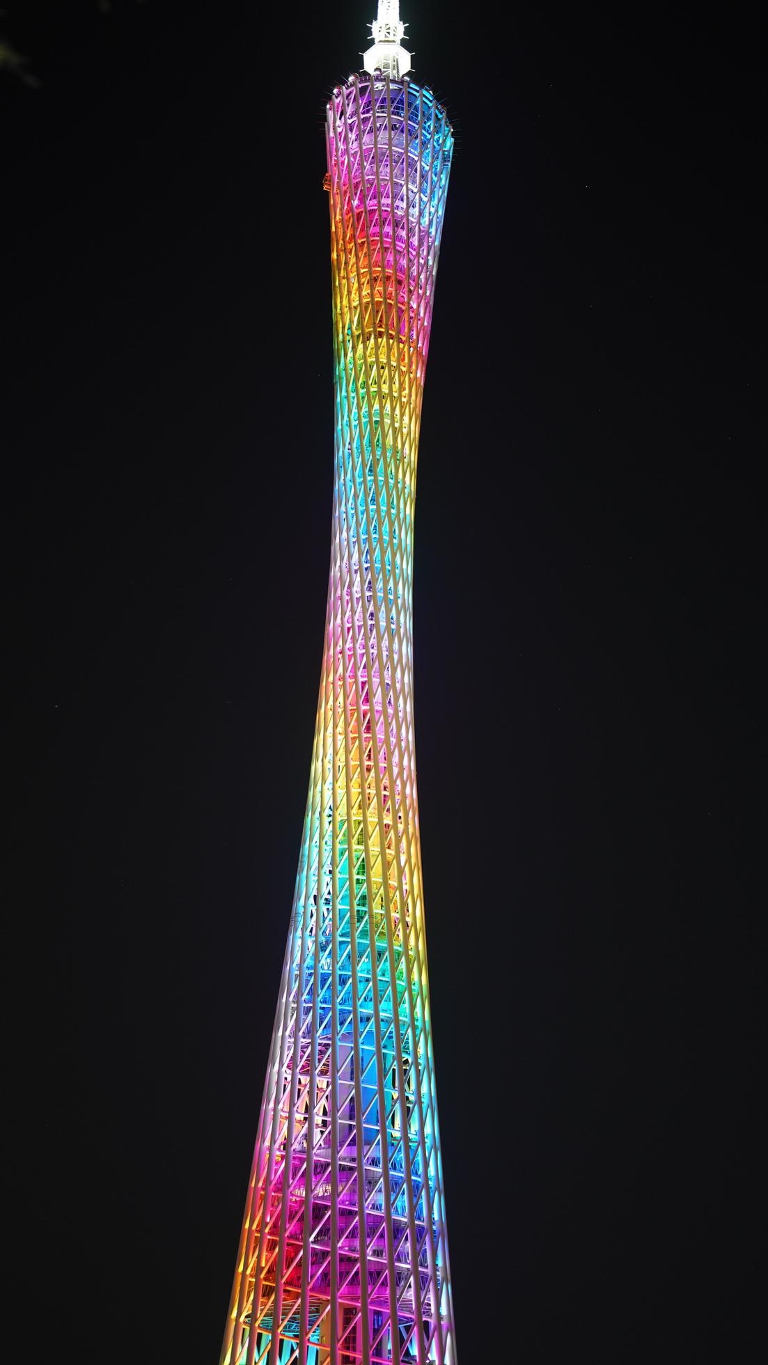 Guangzhou City, Guangdong Province, China, 2022 - The beautiful and tall tower view with the ...