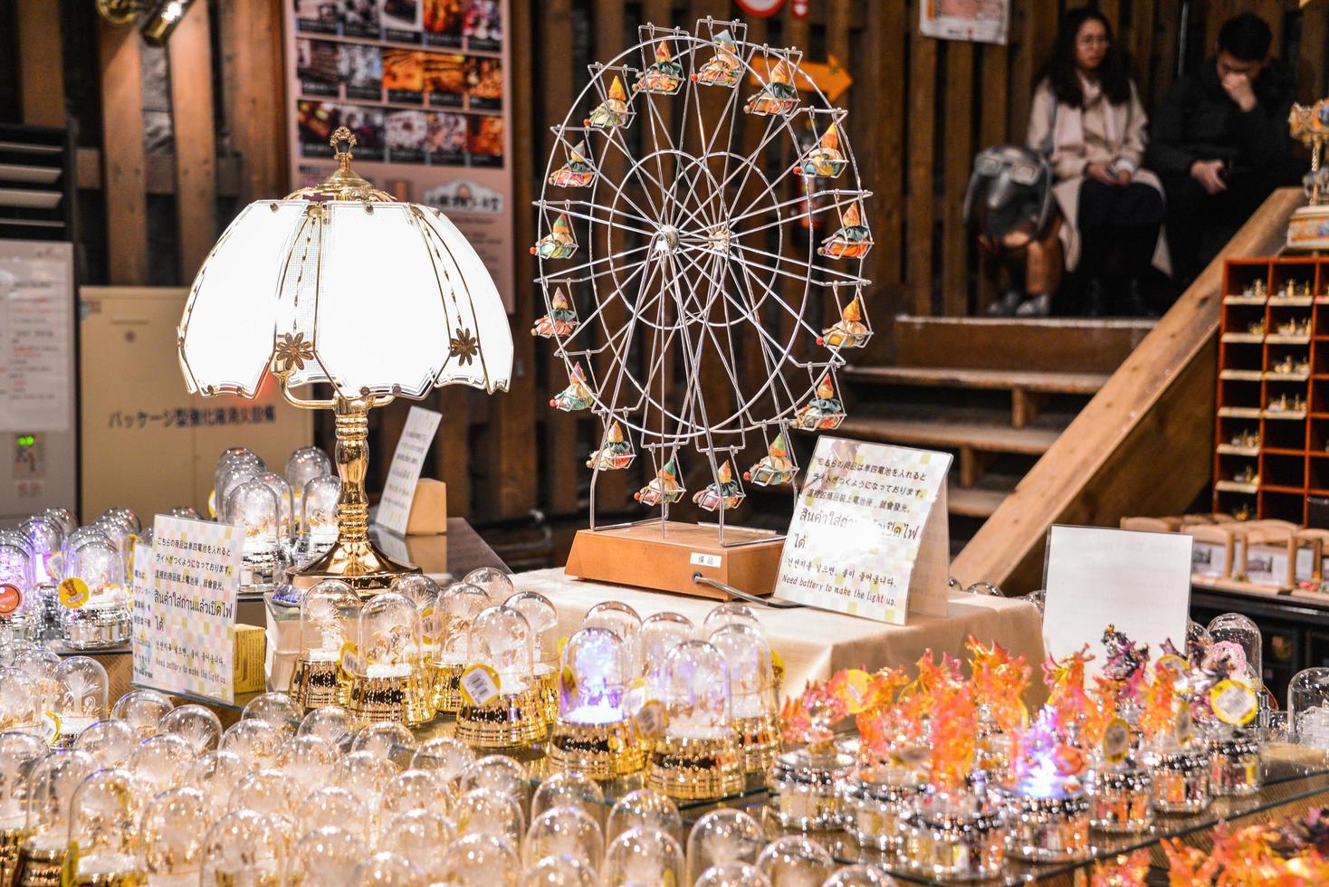 Music Box Museum Japan at Andrea Kirkham blog