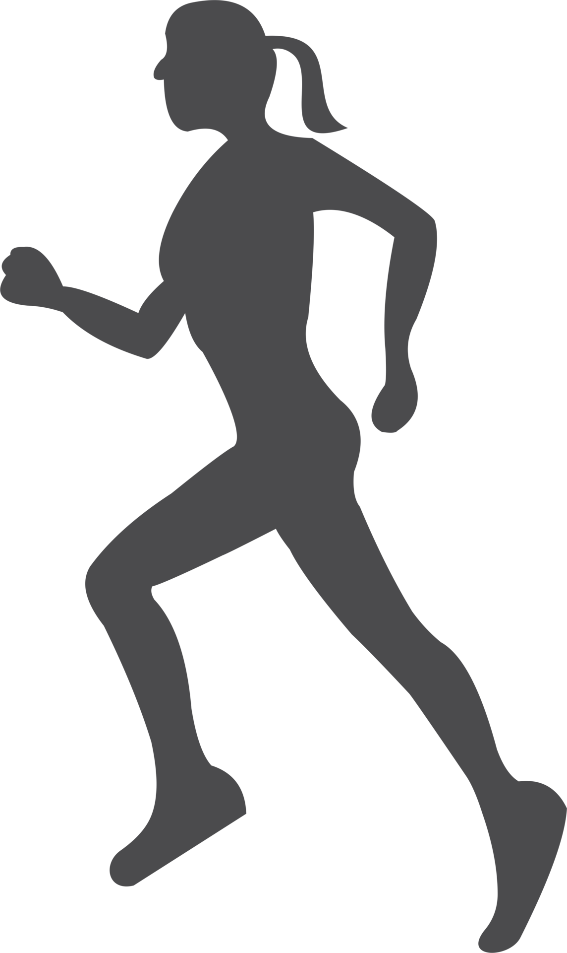 Running Silhouette Png