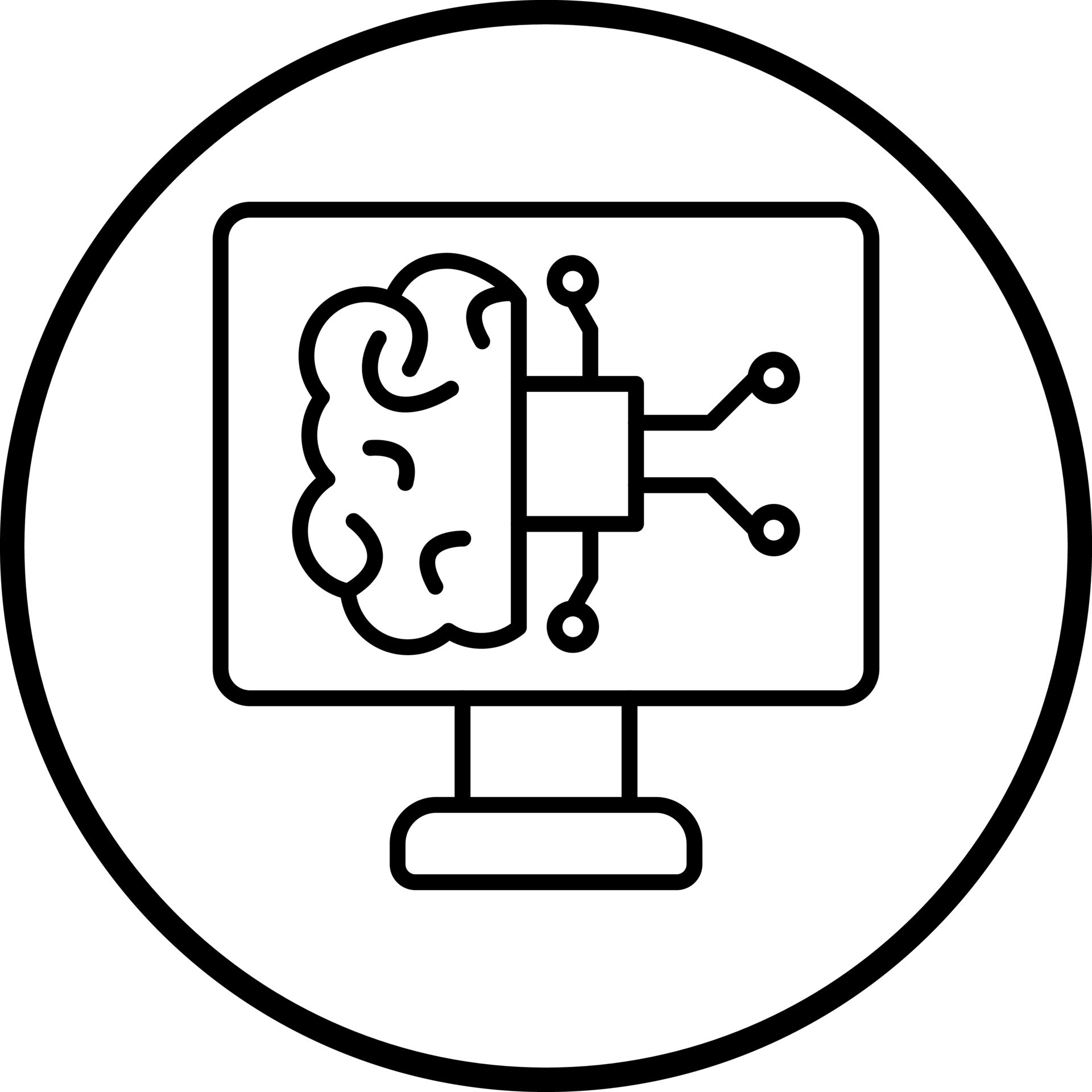 Vector Design Computer Science Vector Icon Style 22120572 Vector Art at ...