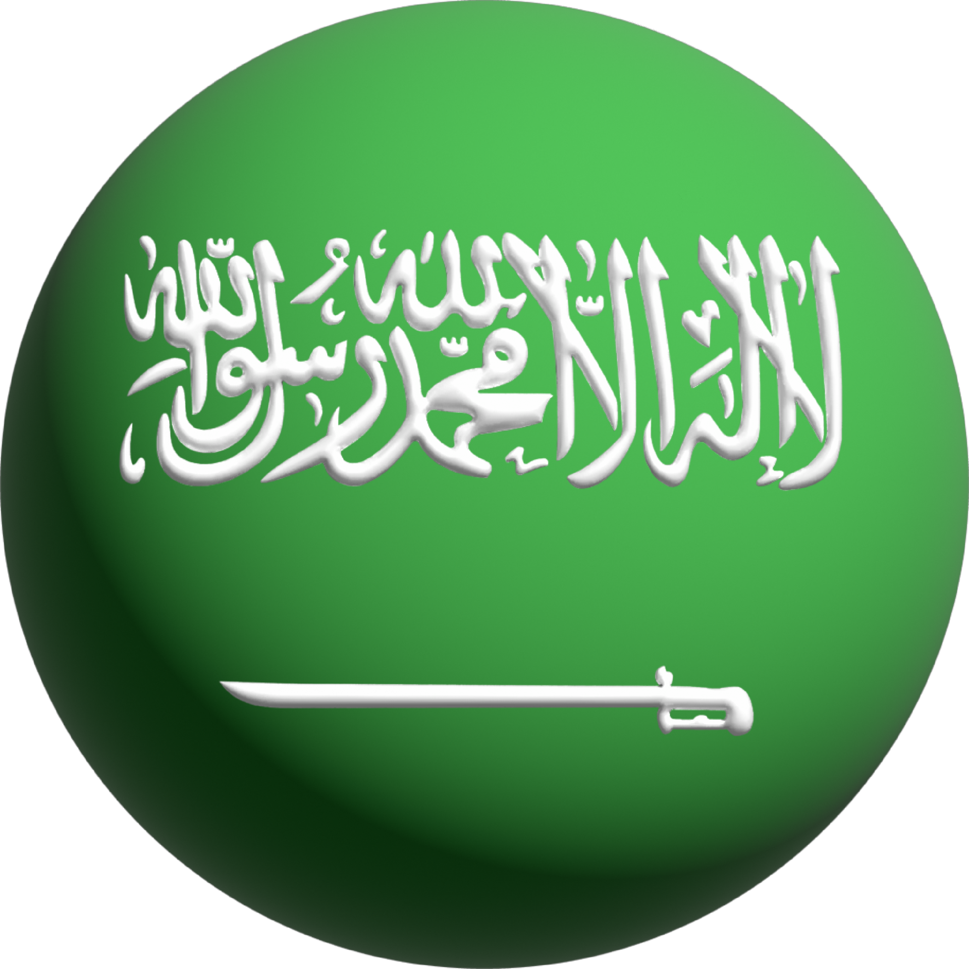saudi arabia bandera circulo 3d. 22501757 PNG
