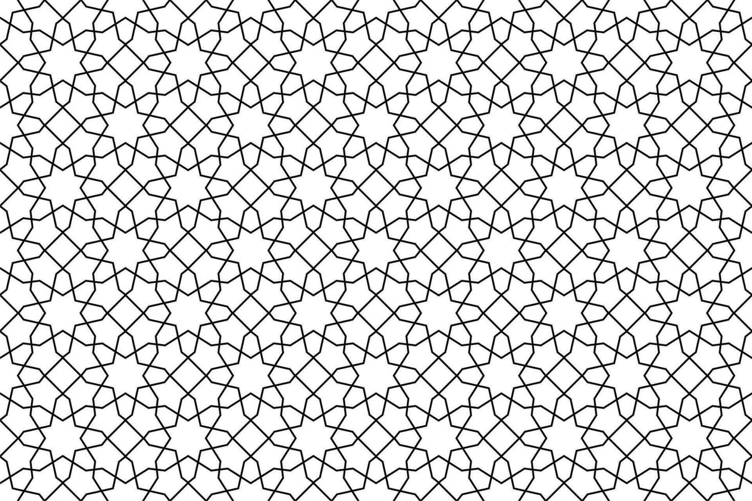 Geometric islamic pattern on white background. Seamless black line ... Geometric islamic pattern on white background. Seamless black line ...