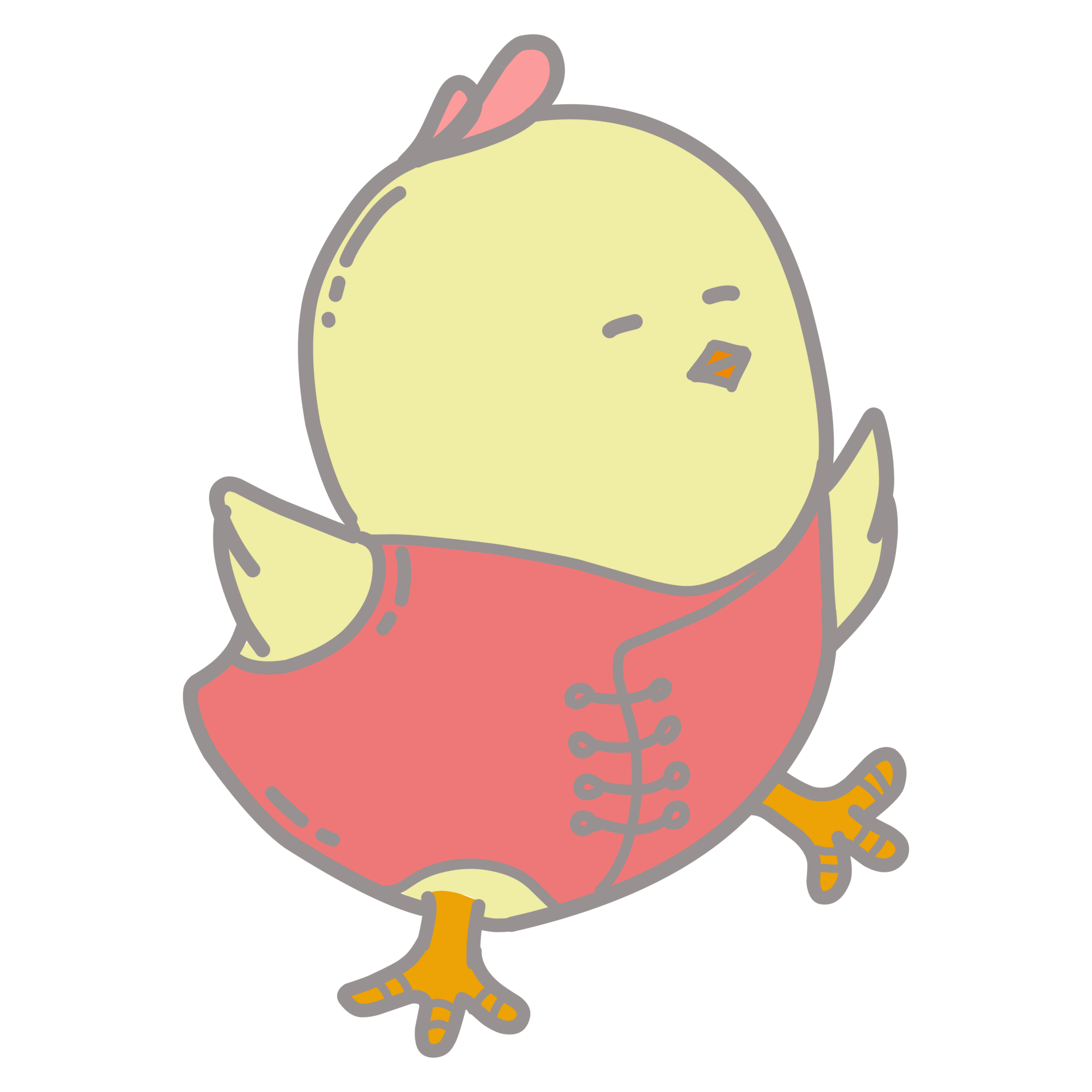 Illustration Of Cute Yellow Chick Cartoon Happy 22538314 Png