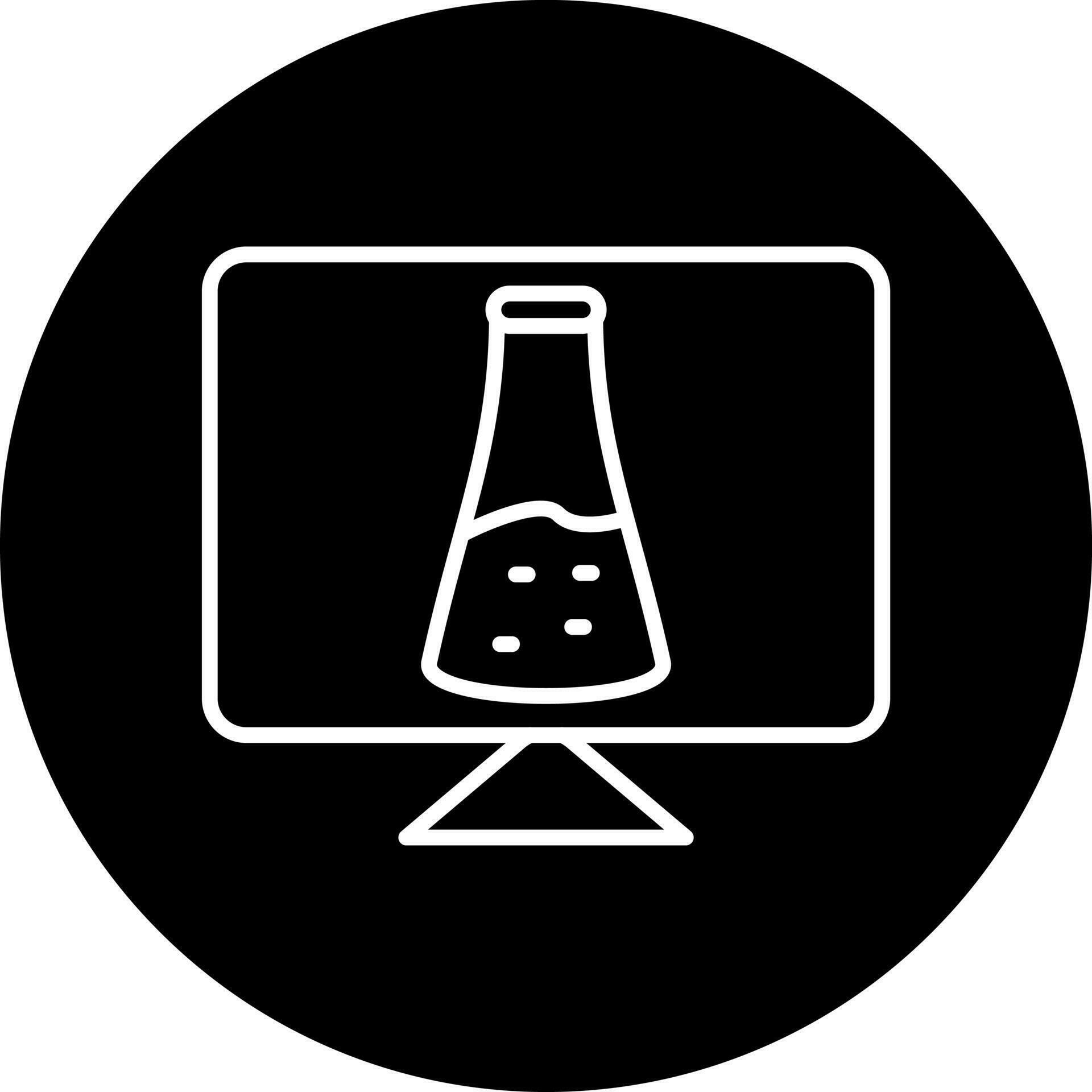 Computer Science Vector Icon Style 22543742 Vector Art at Vecteezy